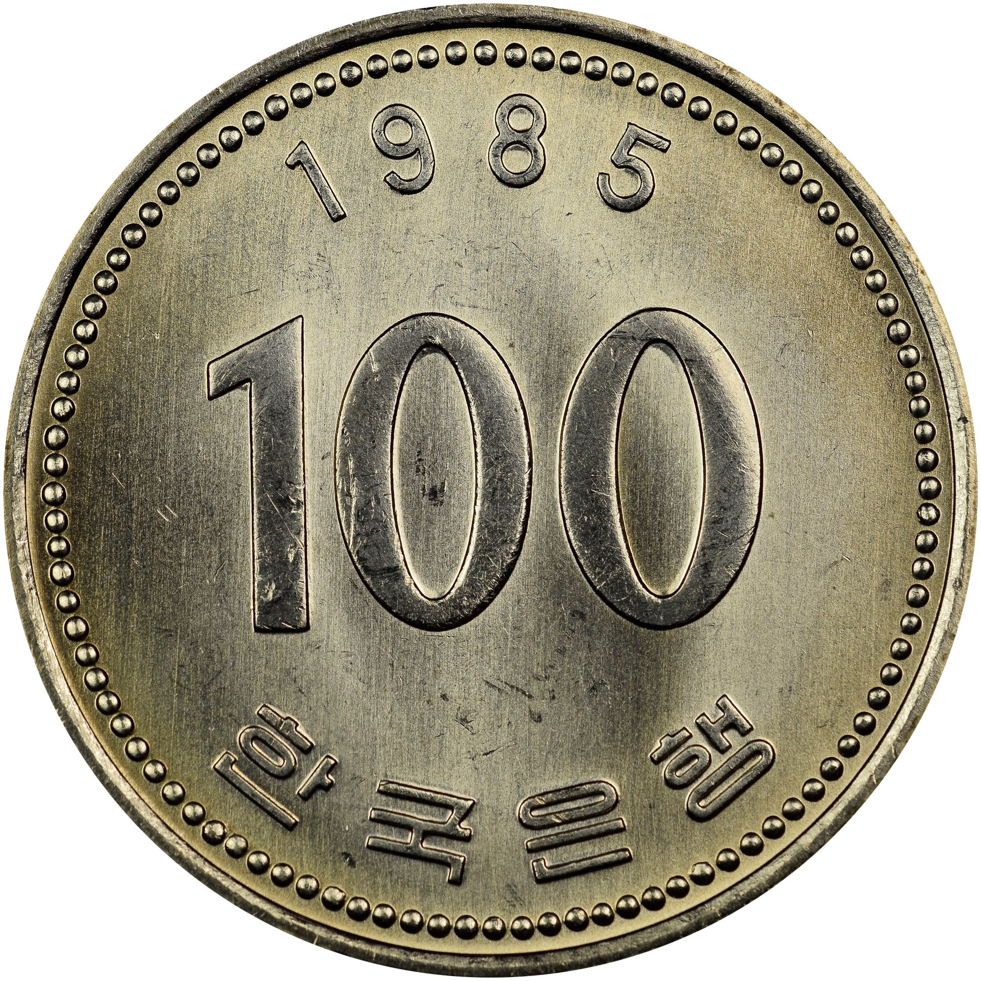 Korea-South 100 Won KM 35.2 Prices & Values | NGC