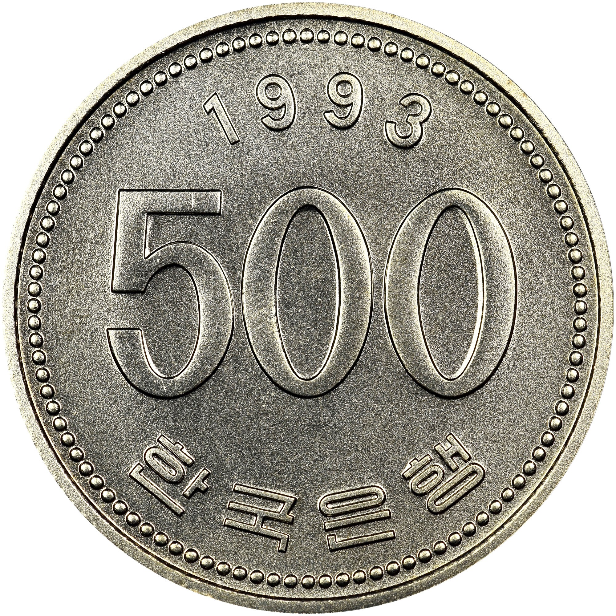 Korea-South 500 Won KM 27 Prices & Values | NGC