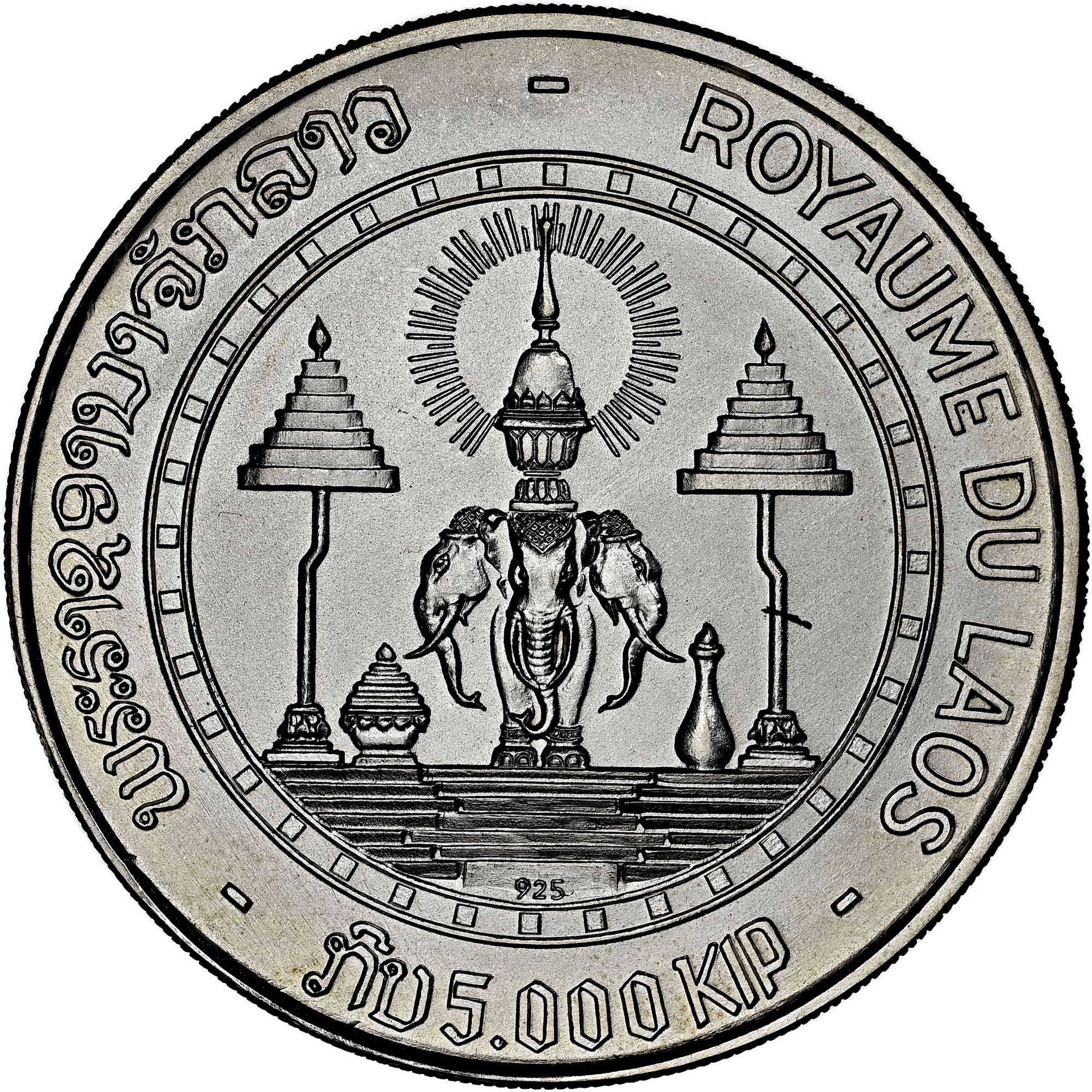 Lao 5000 Kip KM 10 Prices & Values | NGC