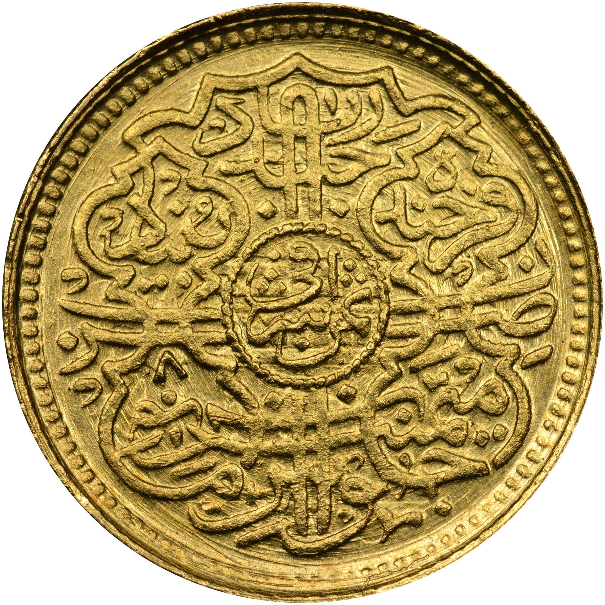 India-Princely States HYDERABAD 1/8 Ashrafi Y 54.2 Prices & Values | N