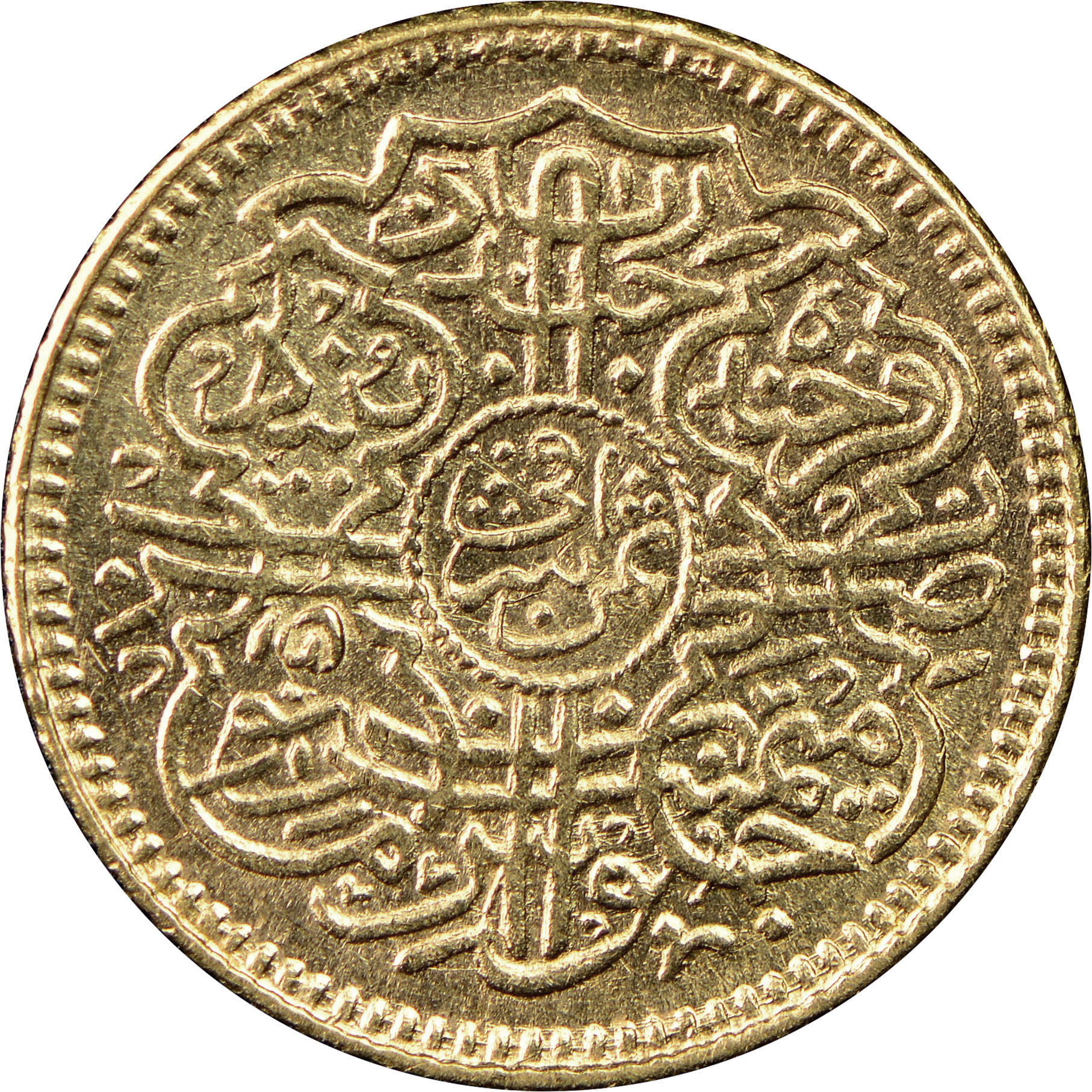 India-Princely States HYDERABAD 1/8 Ashrafi Y 54.2 Prices & Values | N