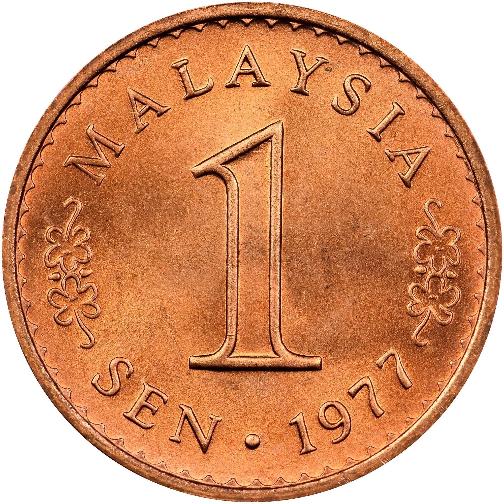 Malaysia Sen KM 1a Prices Values NGC