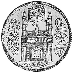 India-Princely States HYDERABAD 1/2 Ashrafi Y 56.2 Prices & Values | N