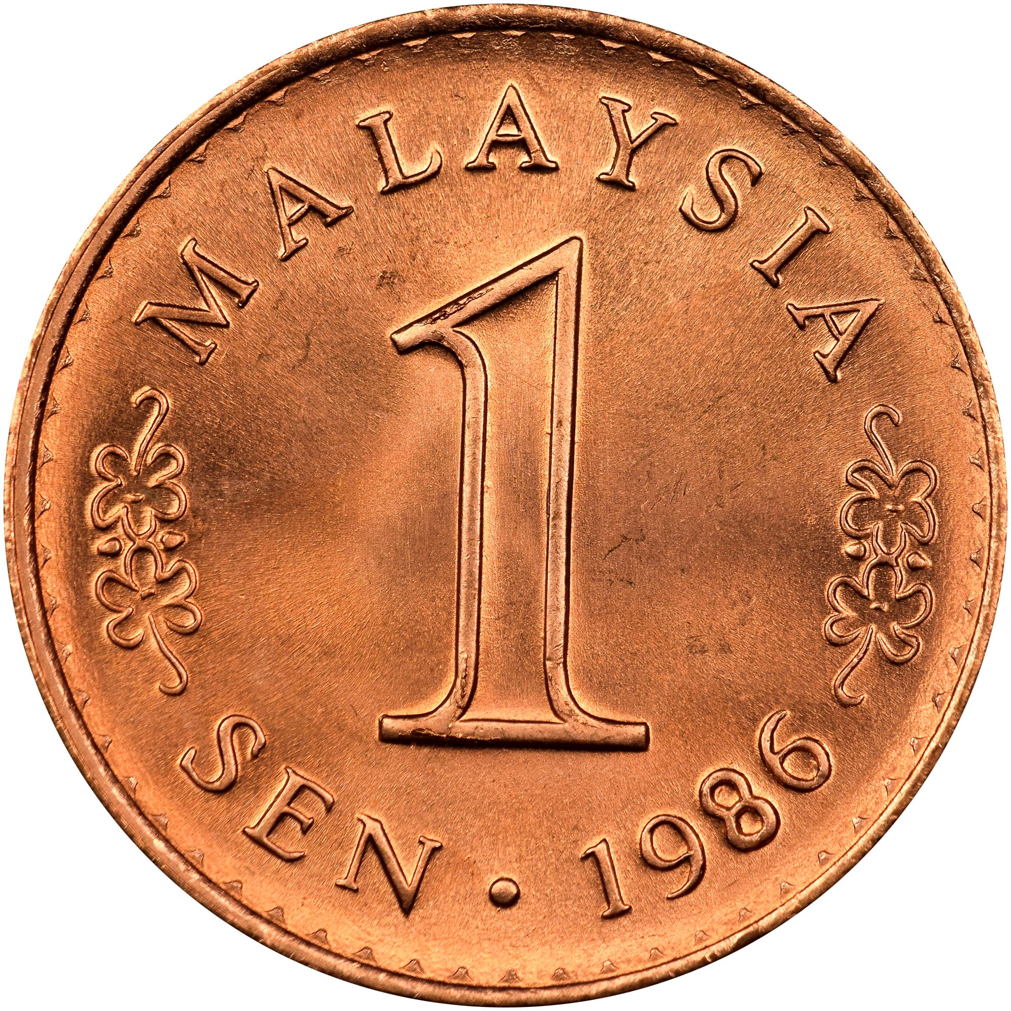 Malaysia Sen KM 1a Prices & Values | NGC