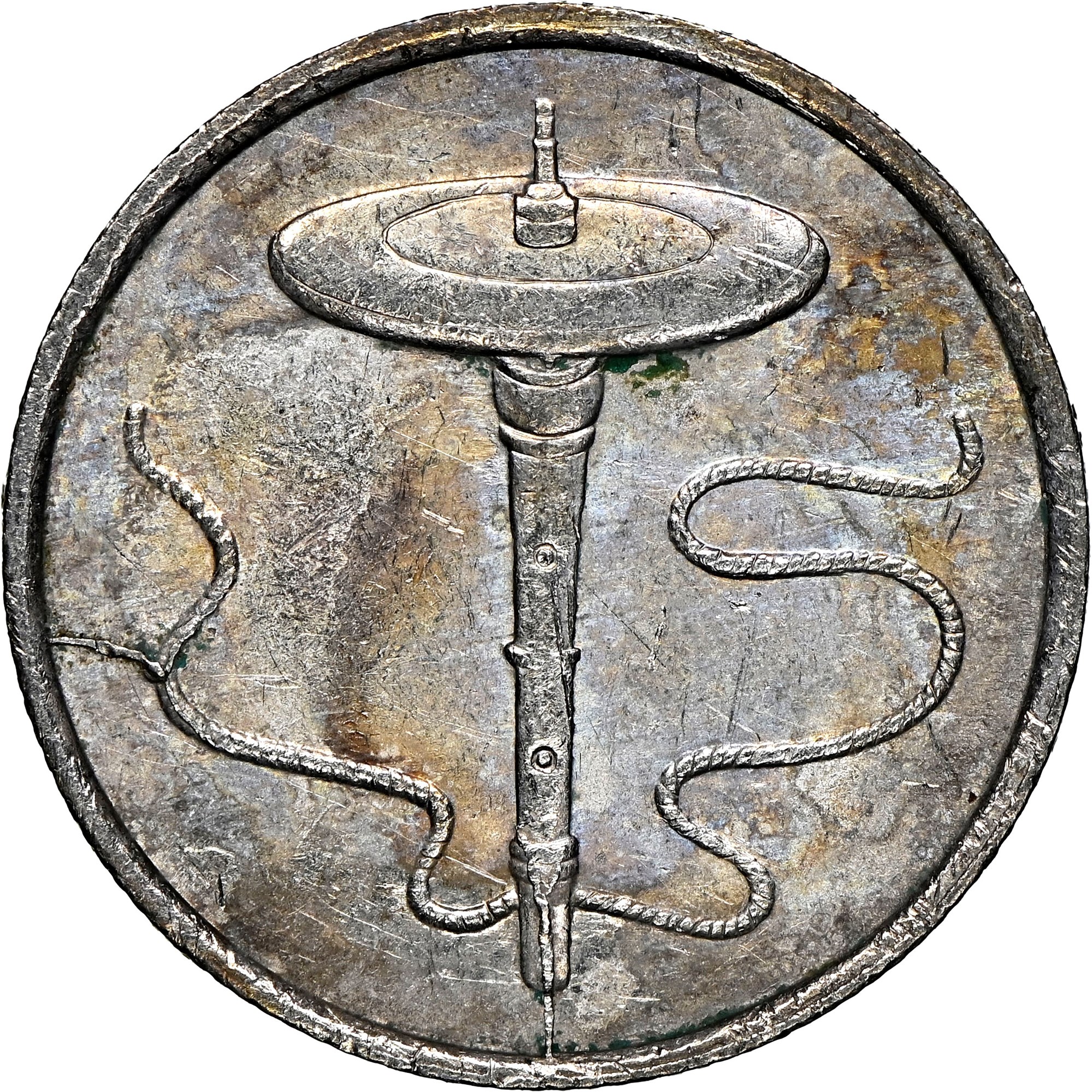 Malaysia 5 Sen KM 50 Prices & Values | NGC