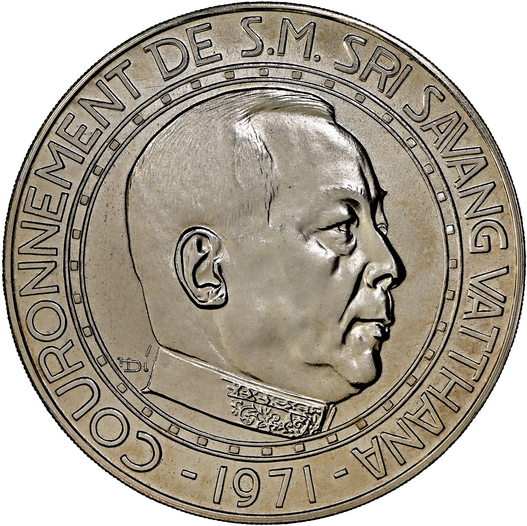 Lao 10000 Kip KM 12 Prices & Values | NGC