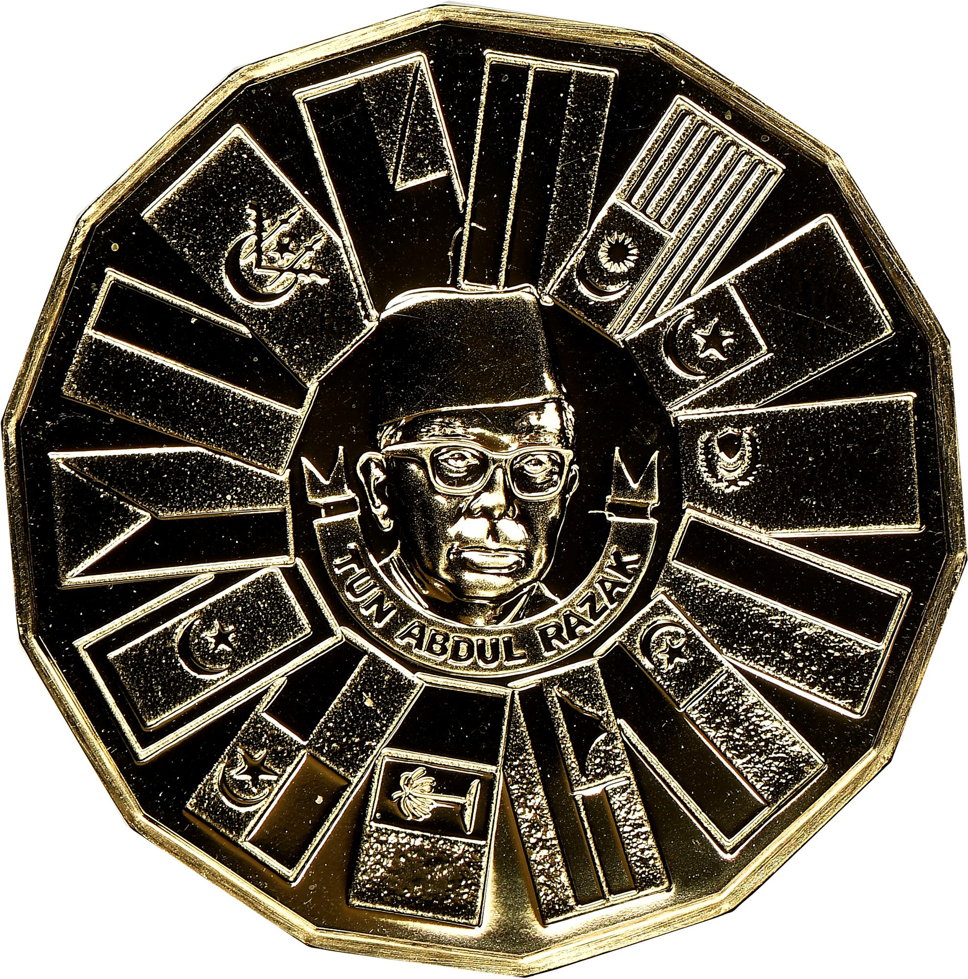 Malaysia 200 Ringgit KM 18 Prices & Values | NGC