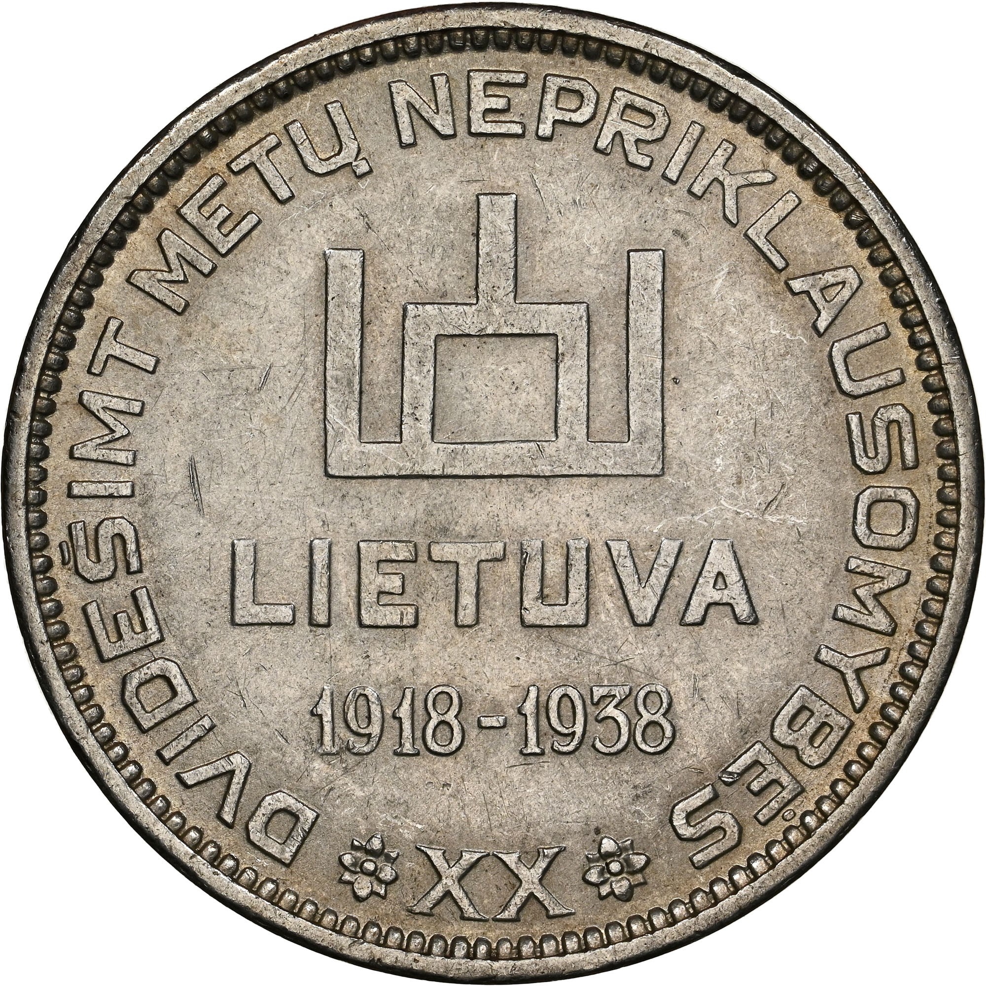 Lithuania 10 Litų KM Pn13 Prices & Values | NGC