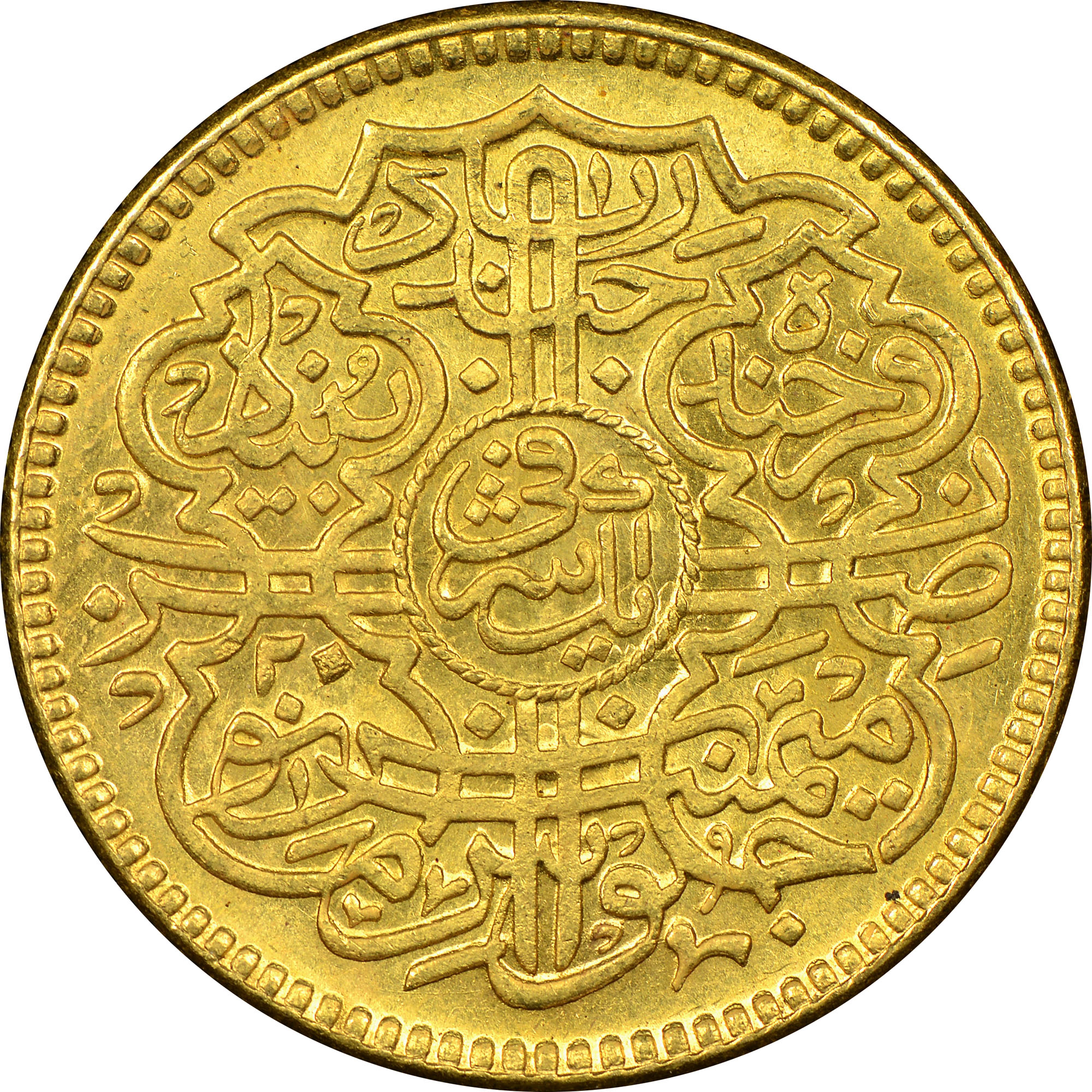 India-Princely States HYDERABAD Ashrafi Y 57a Prices & Values | NGC