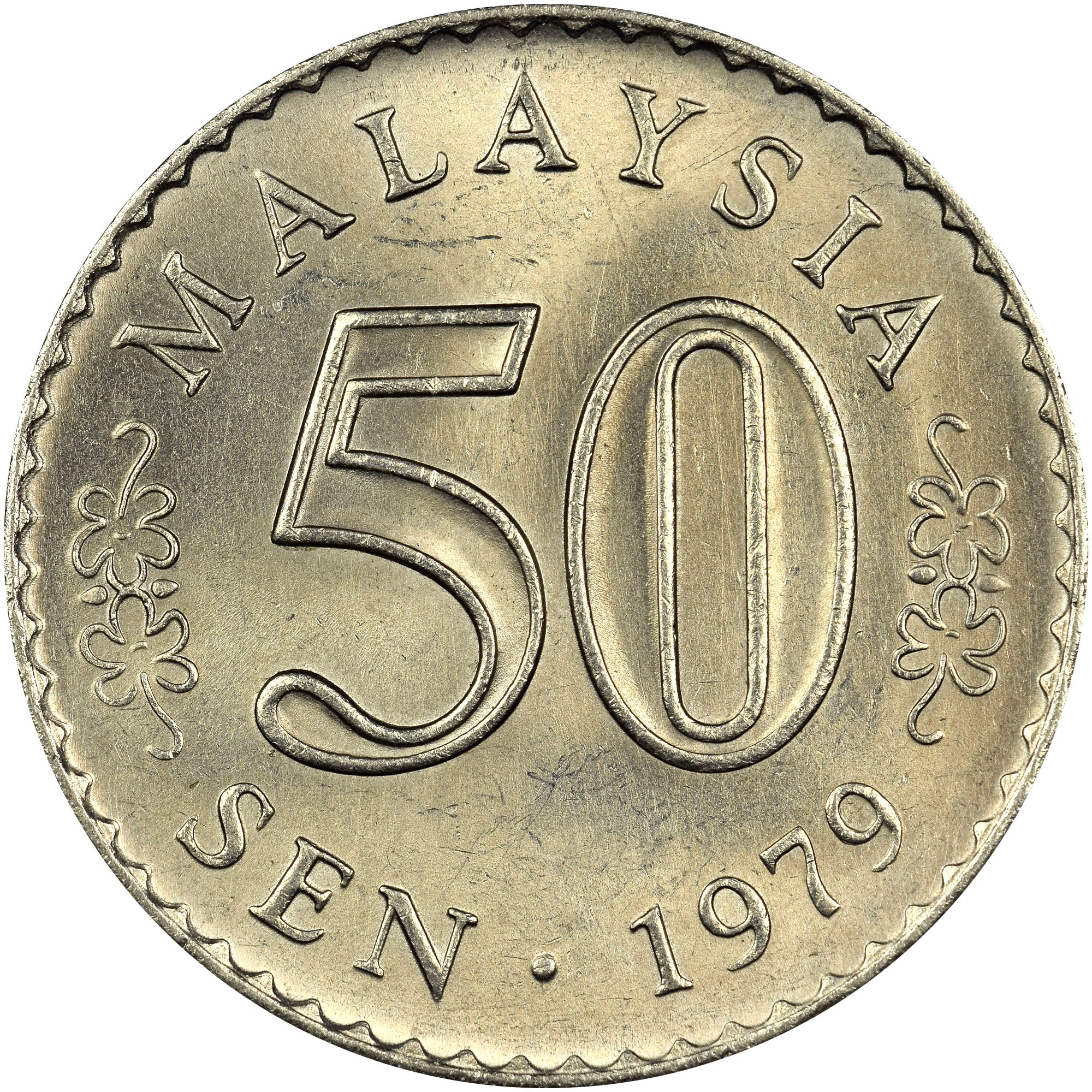 Malaysia 50 Sen KM 5.3 Prices & Values | NGC