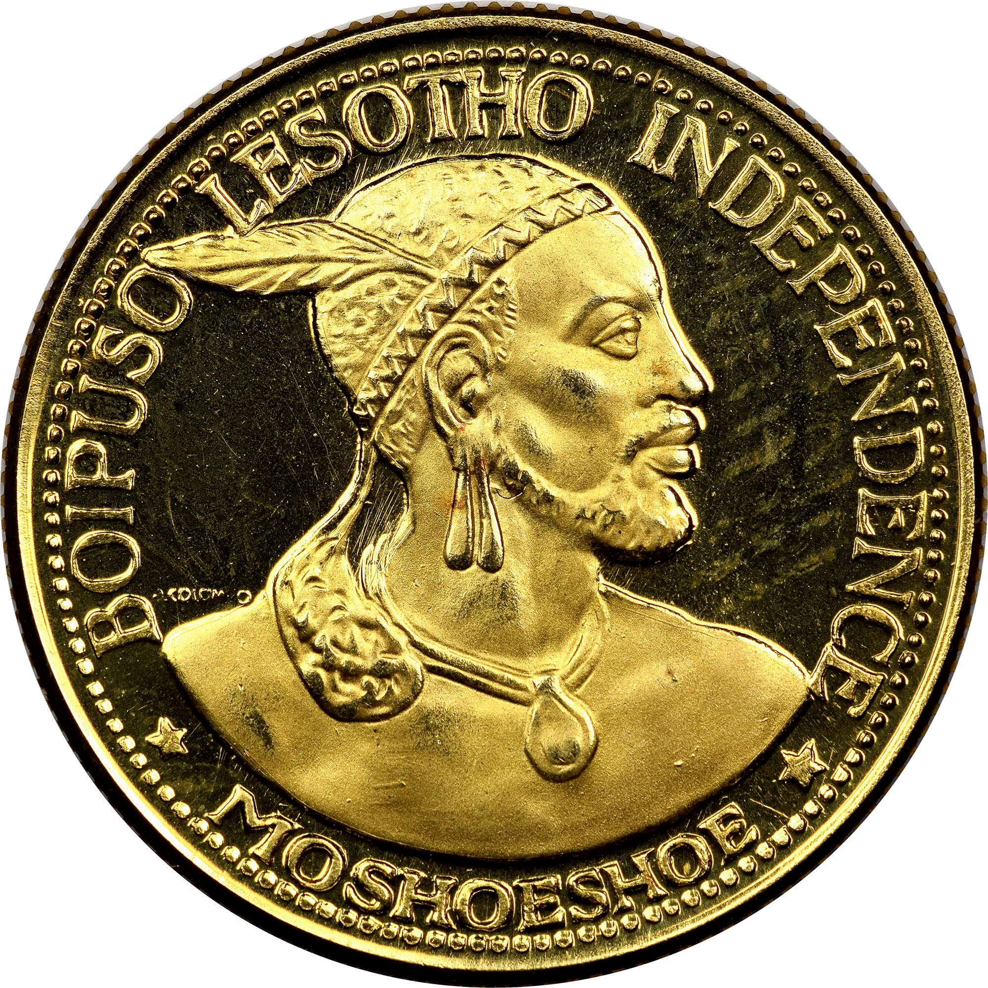 Lesotho 2 Maloti KM 6 Prices & Values | NGC