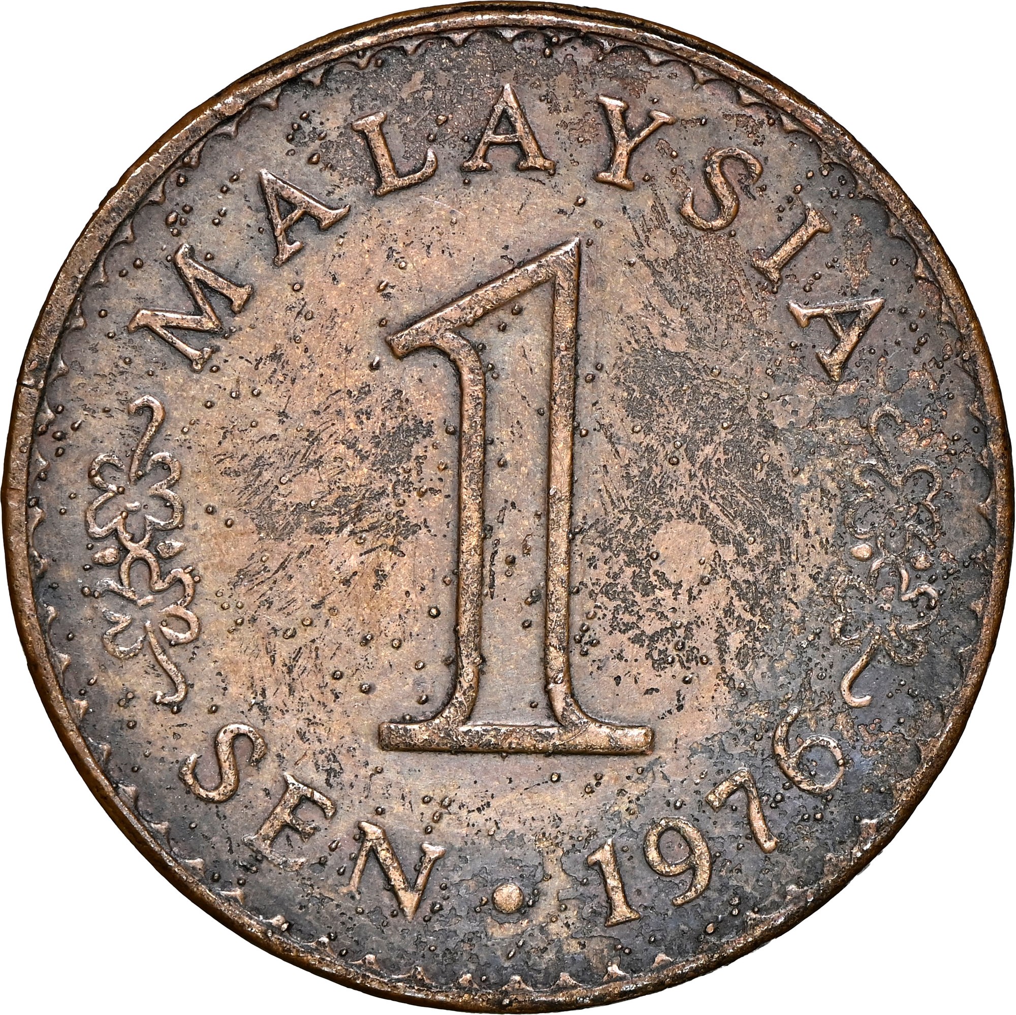 Malaysia Sen KM 1 Prices Values NGC