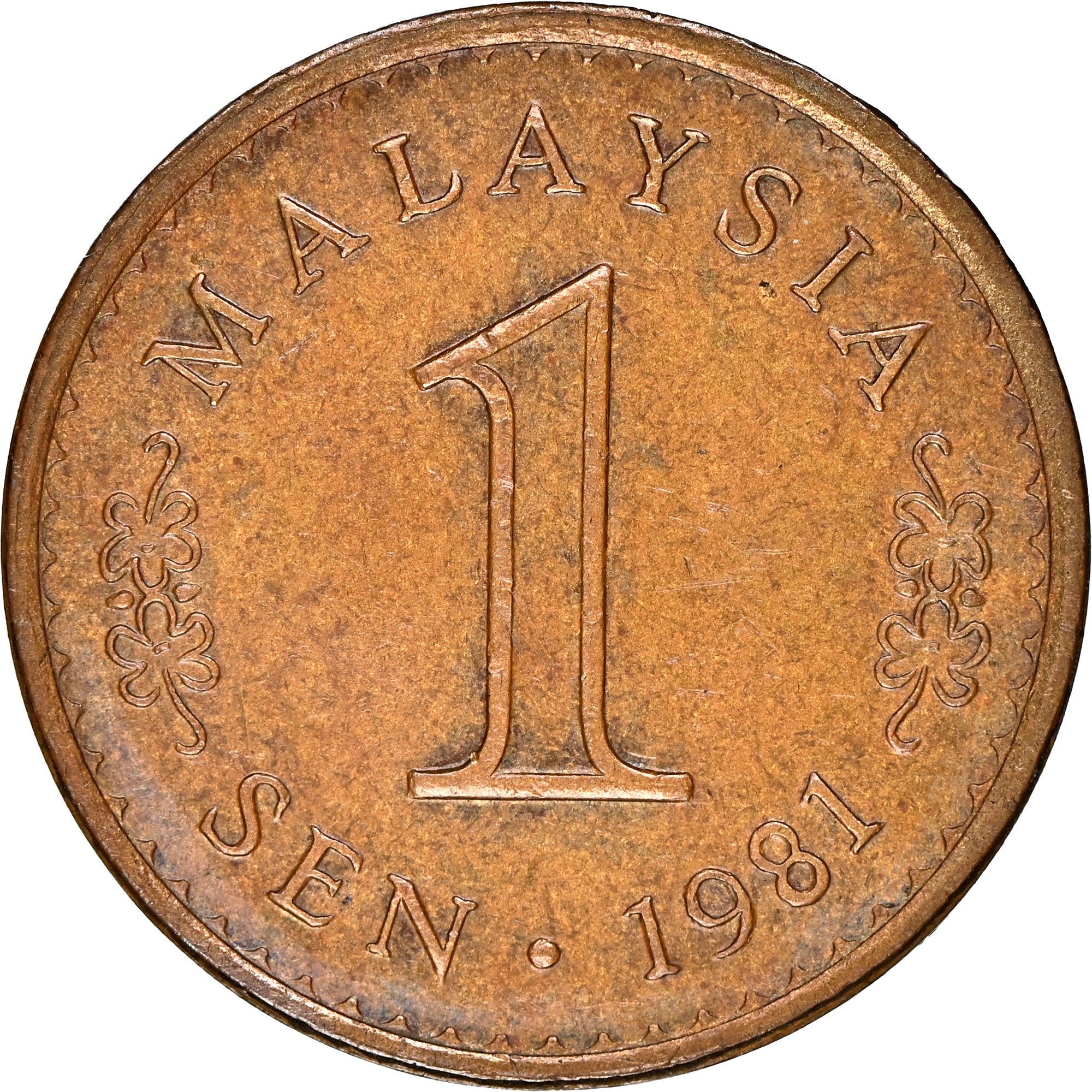 Malaysia Sen KM 1a Prices & Values | NGC