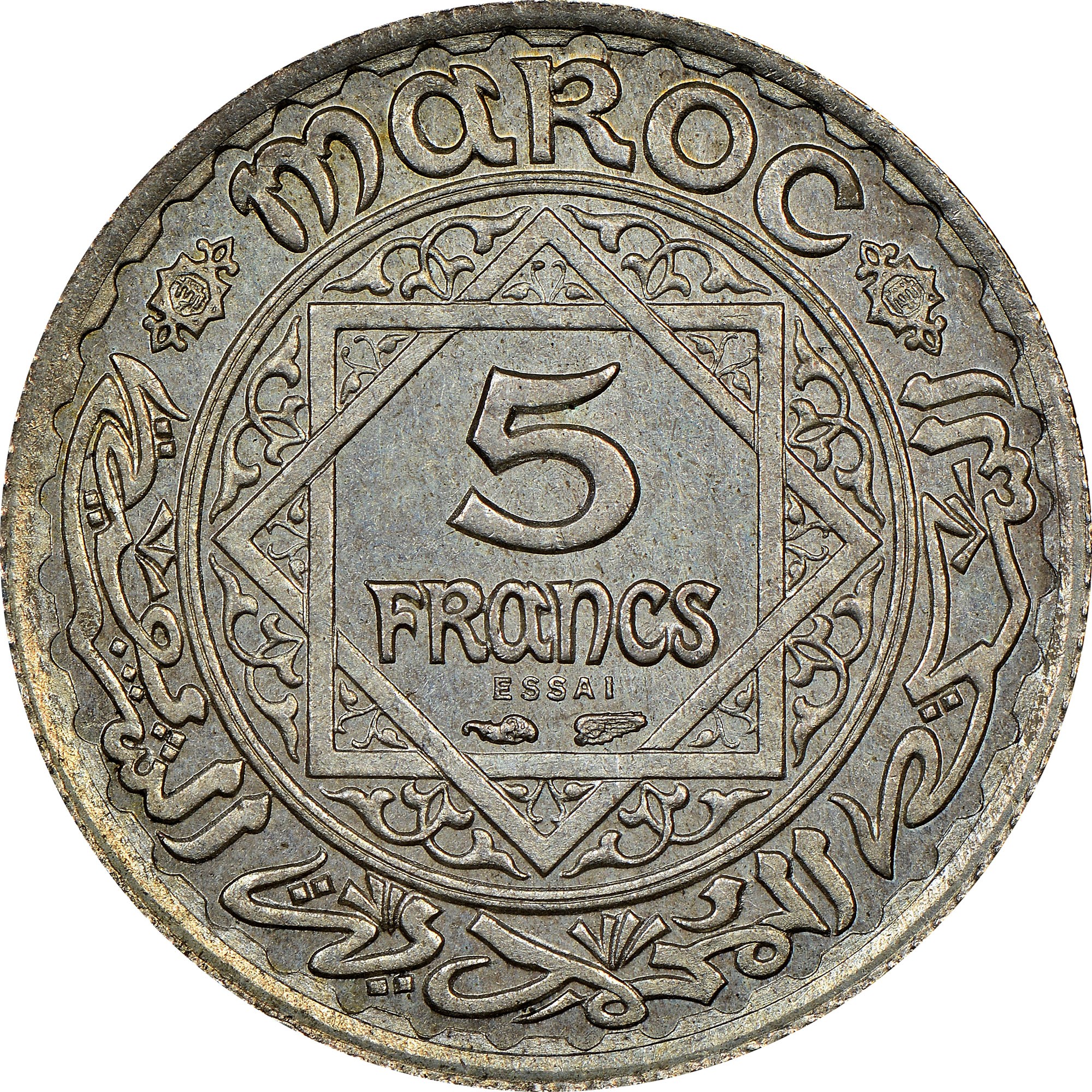 Morocco 5 Francs Y 37 Prices & Values | NGC