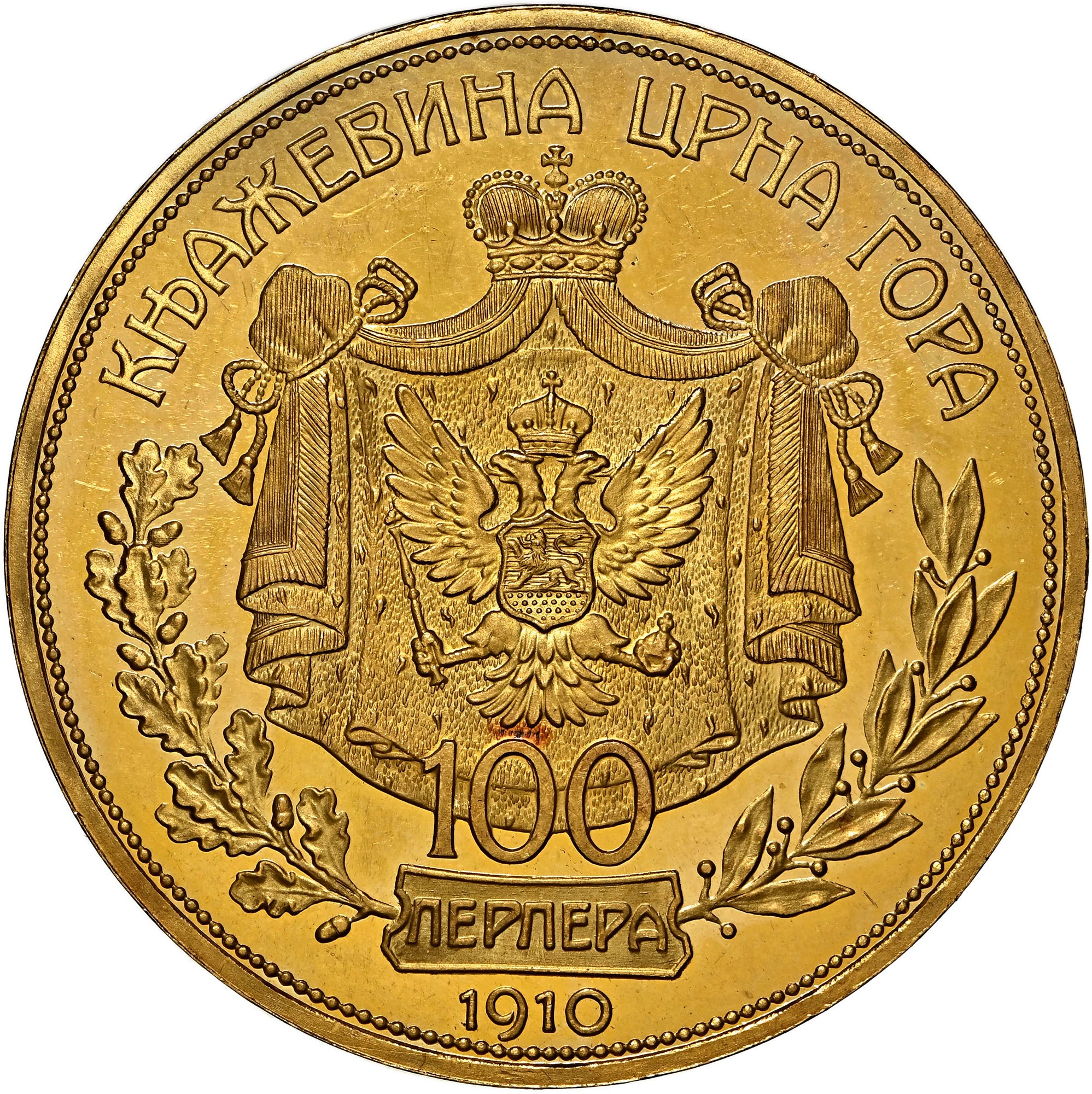 Montenegro 100 Perpera KM 12 Prices & Values | NGC