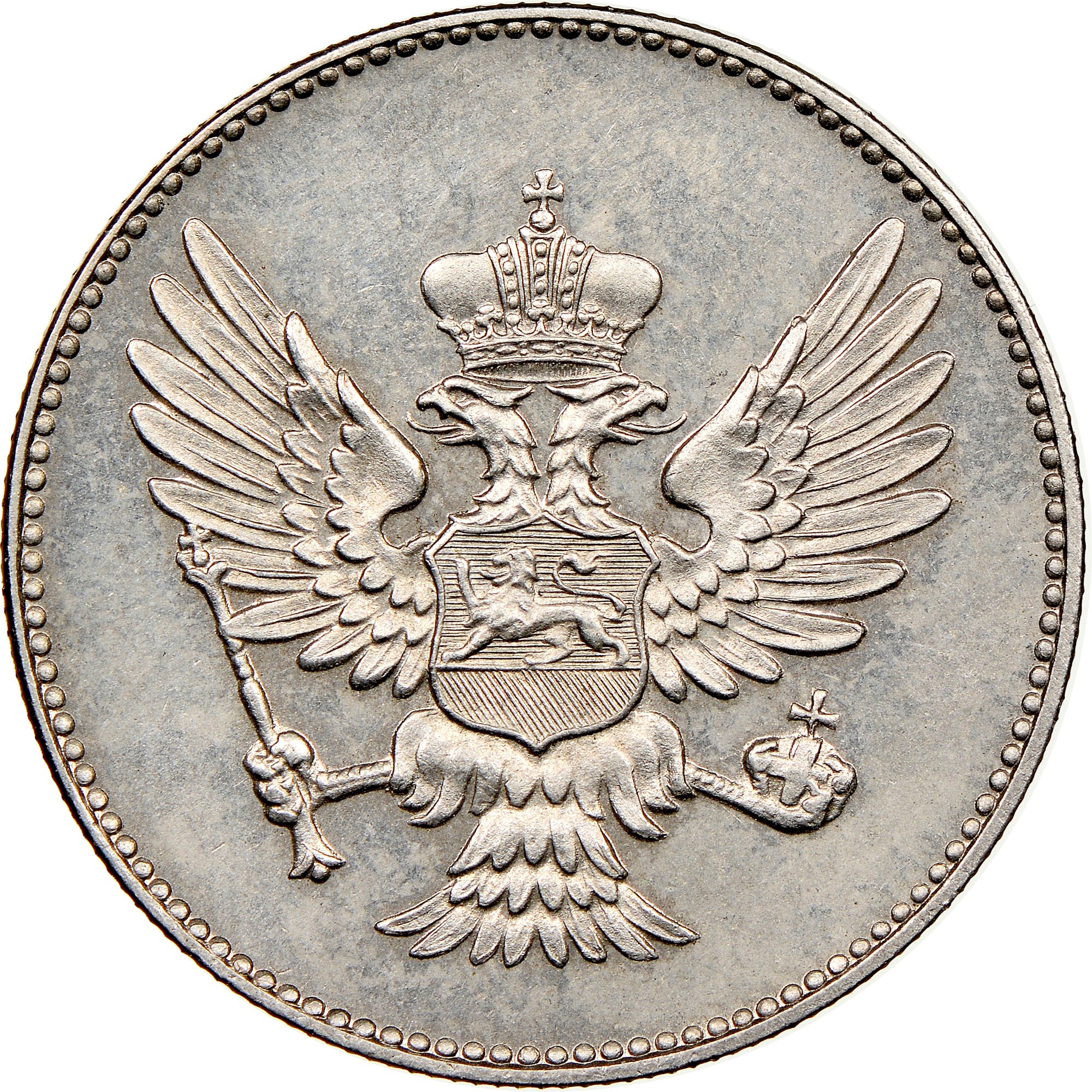 Montenegro 20 Para KM 4 Prices & Values | NGC