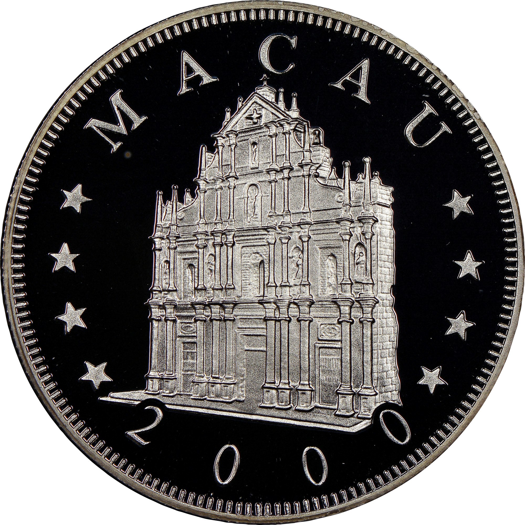 China - Macau Sar 100 Patacas KM 98 Prices & Values | NGC