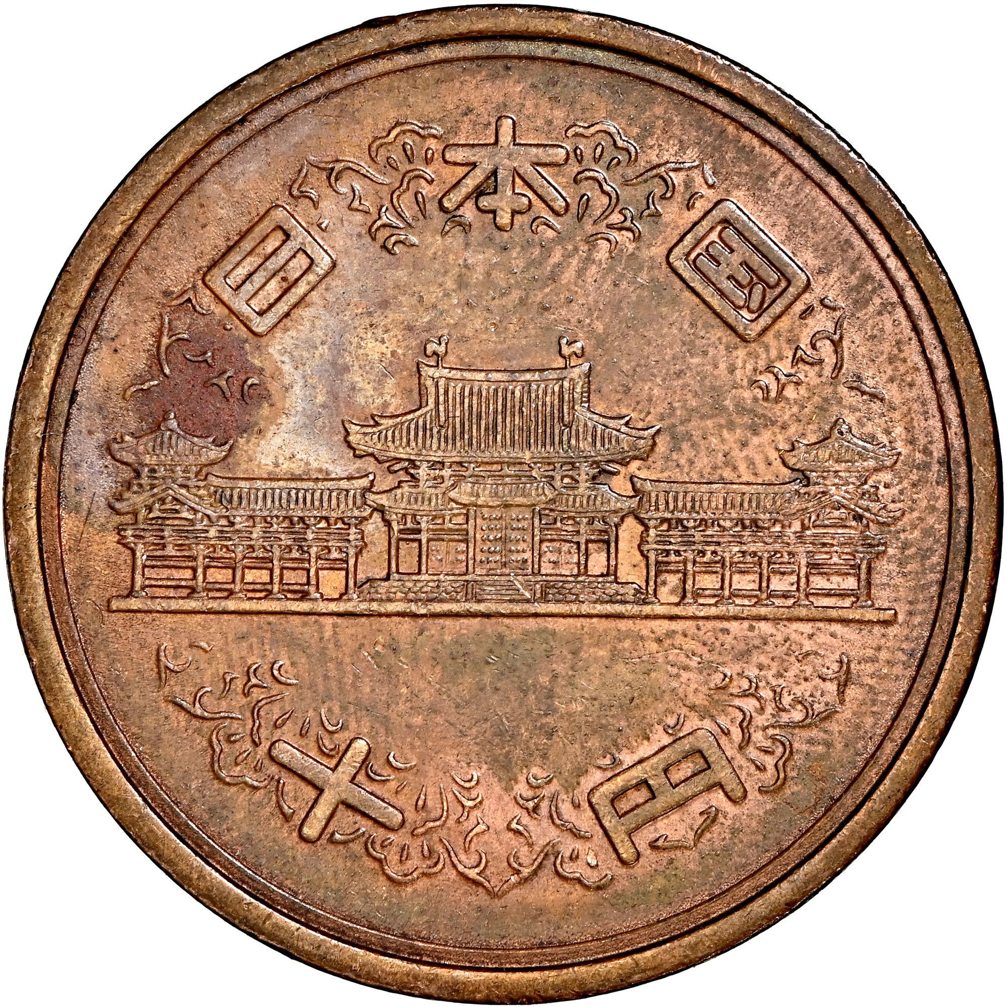 Yen Prices In Japan at Jared Harper blog