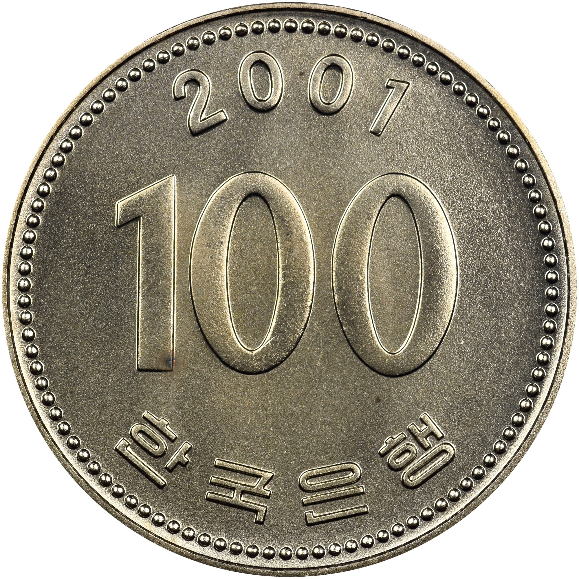 Korea-South 100 Won KM 35.2 Prices & Values | NGC