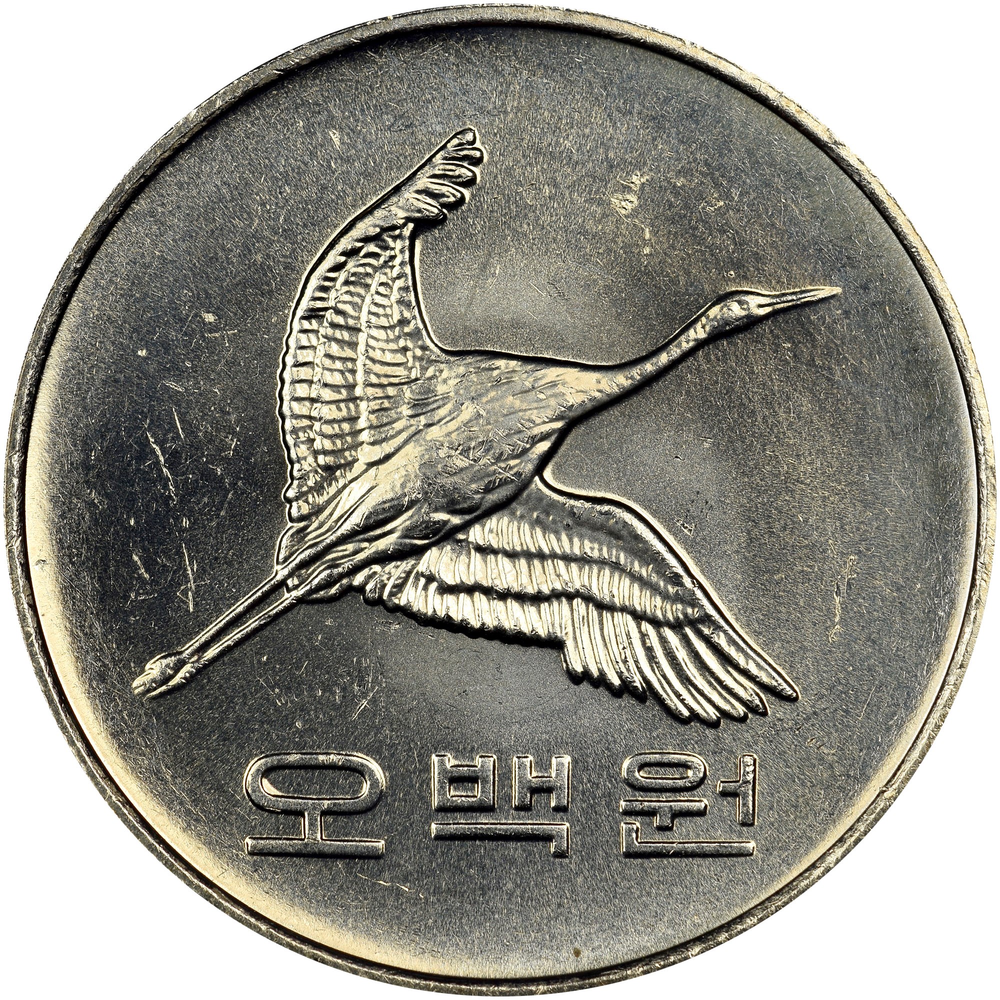 Korea-South 500 Won KM 27 Prices & Values | NGC