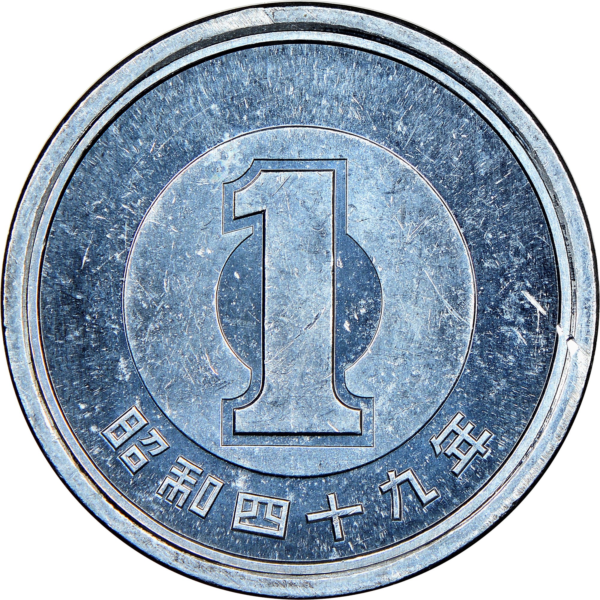 Japan Yen Y 74 Prices & Values | NGC