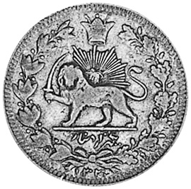 Iran 1000 Dinars KM 1039 Prices & Values | NGC