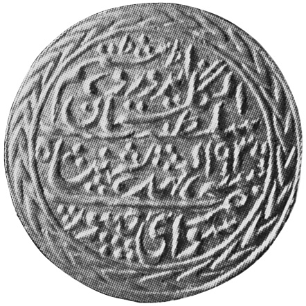 India-Princely States JAIPUR Nazarana Rupee KM 170 Prices & Values | N