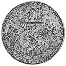 Mongolia Mongo KM 9 Prices & Values | NGC