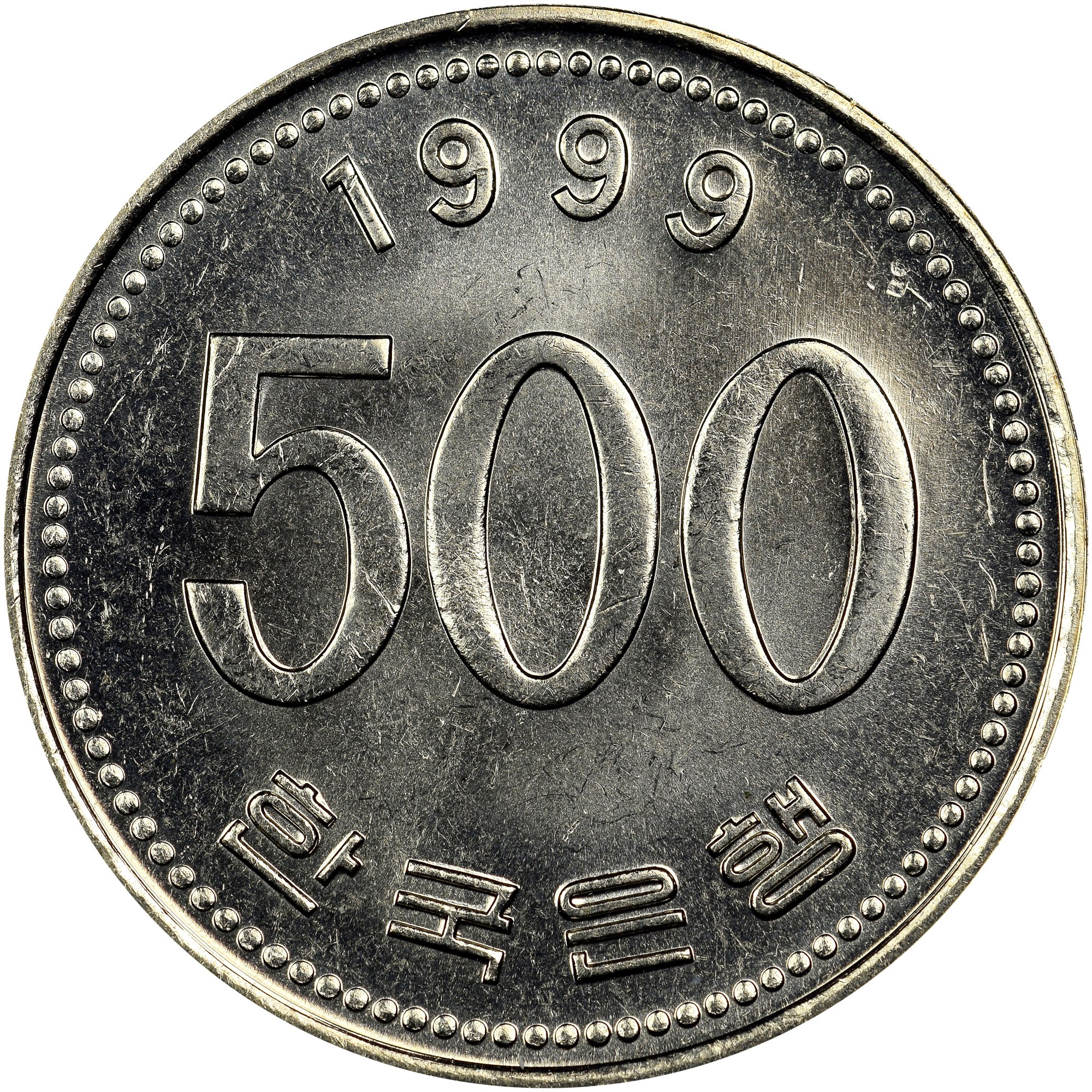 Korea-South 500 Won KM 27 Prices & Values | NGC