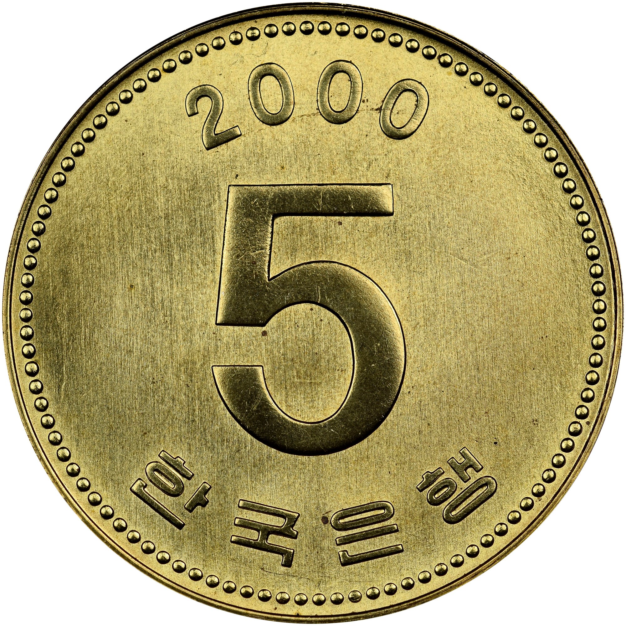 Korea-South 5 Won KM 32 Prices & Values | NGC