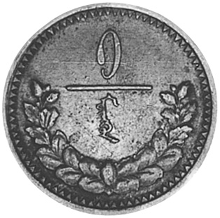 Mongolia 2 Mongo KM 10 Prices & Values | NGC