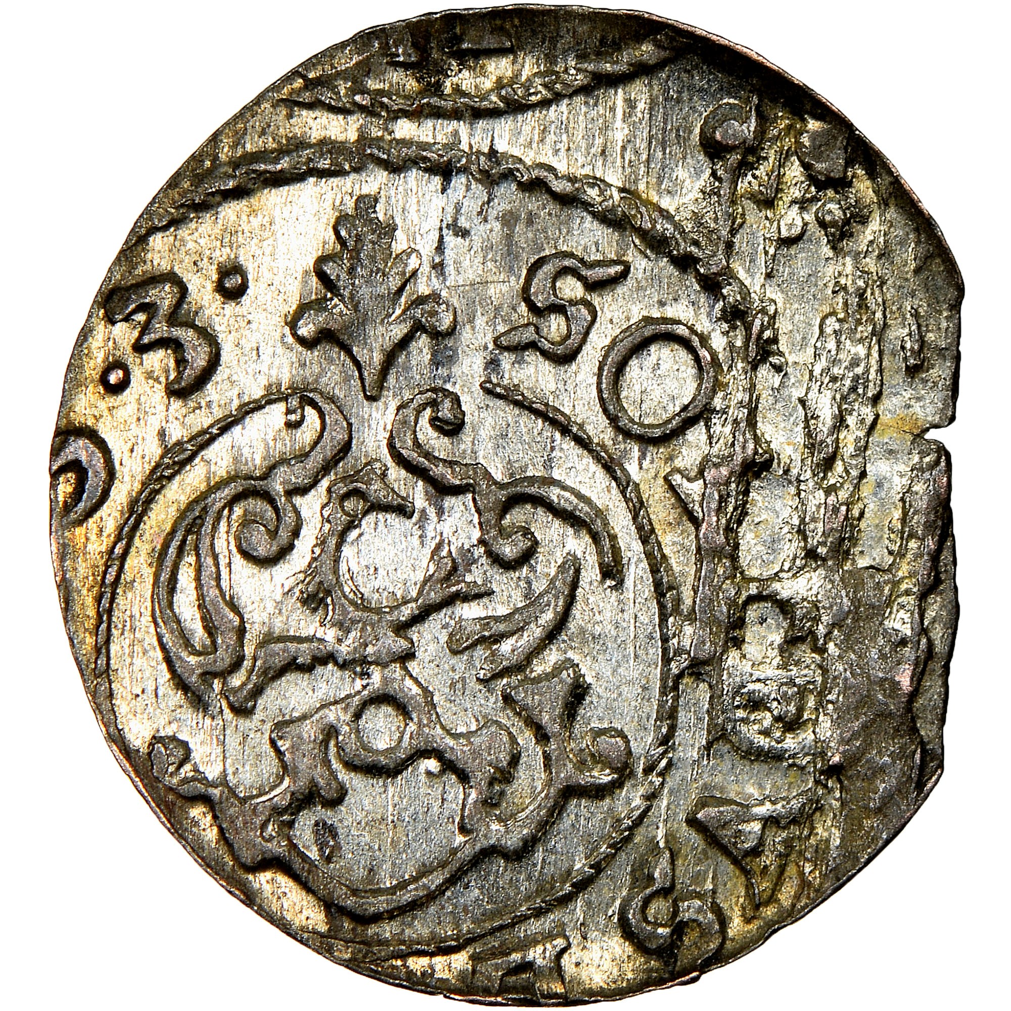 Livonia Solidus KM 2 Prices & Values | NGC