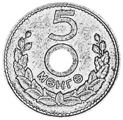 Mongolia 5 Mongo KM 23 Prices & Values | NGC