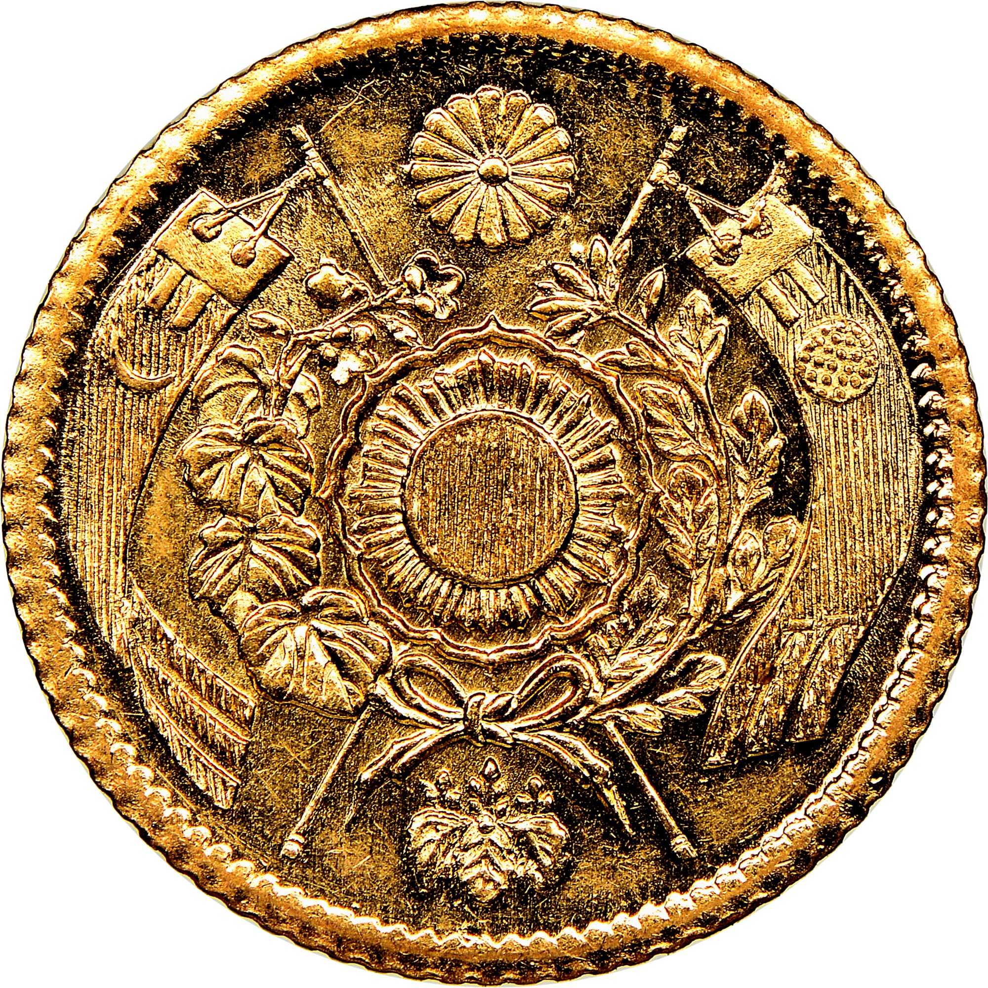 Japan Yen Y 9 Prices & Values | NGC