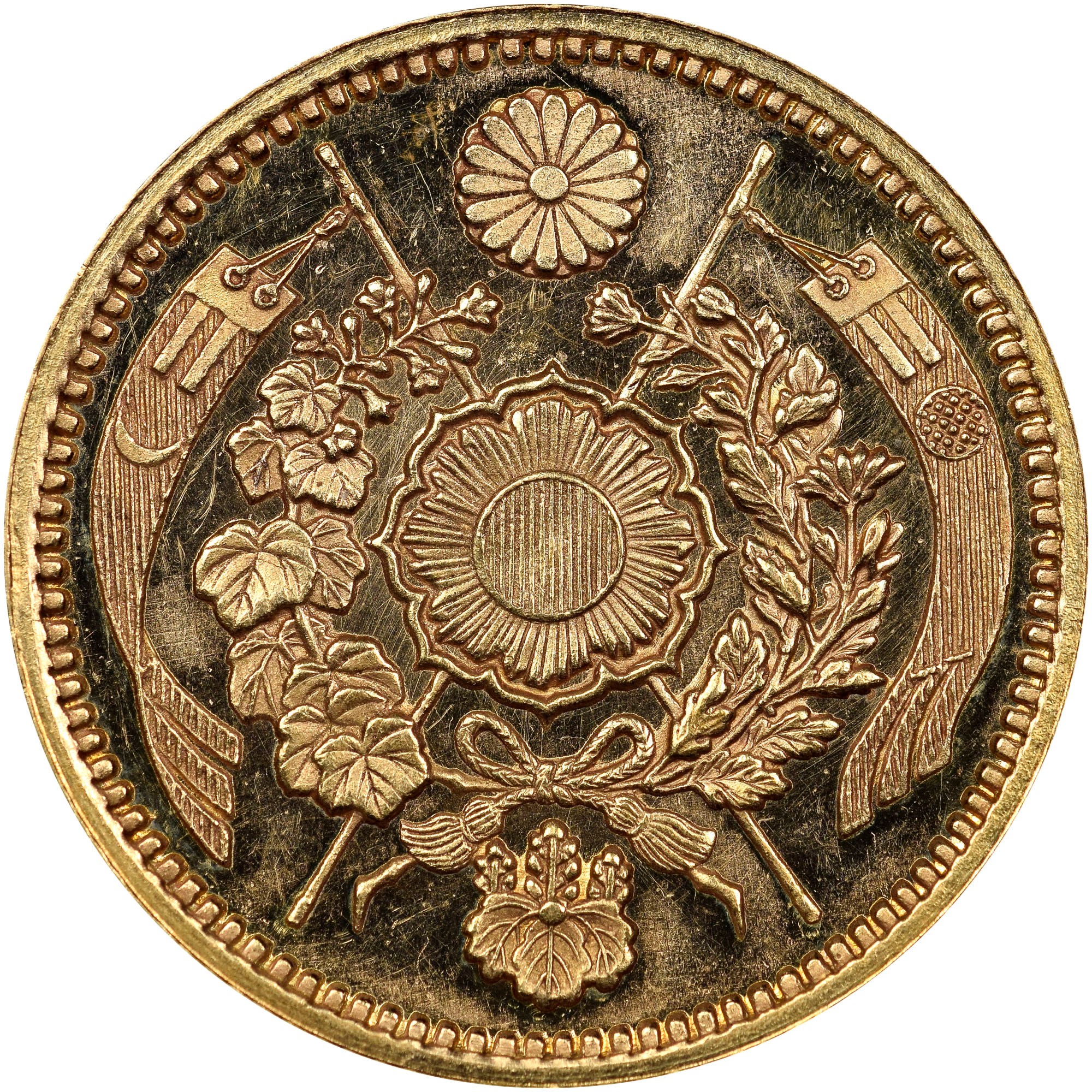 Japan 2 Yen Y 10a Prices & Values | NGC