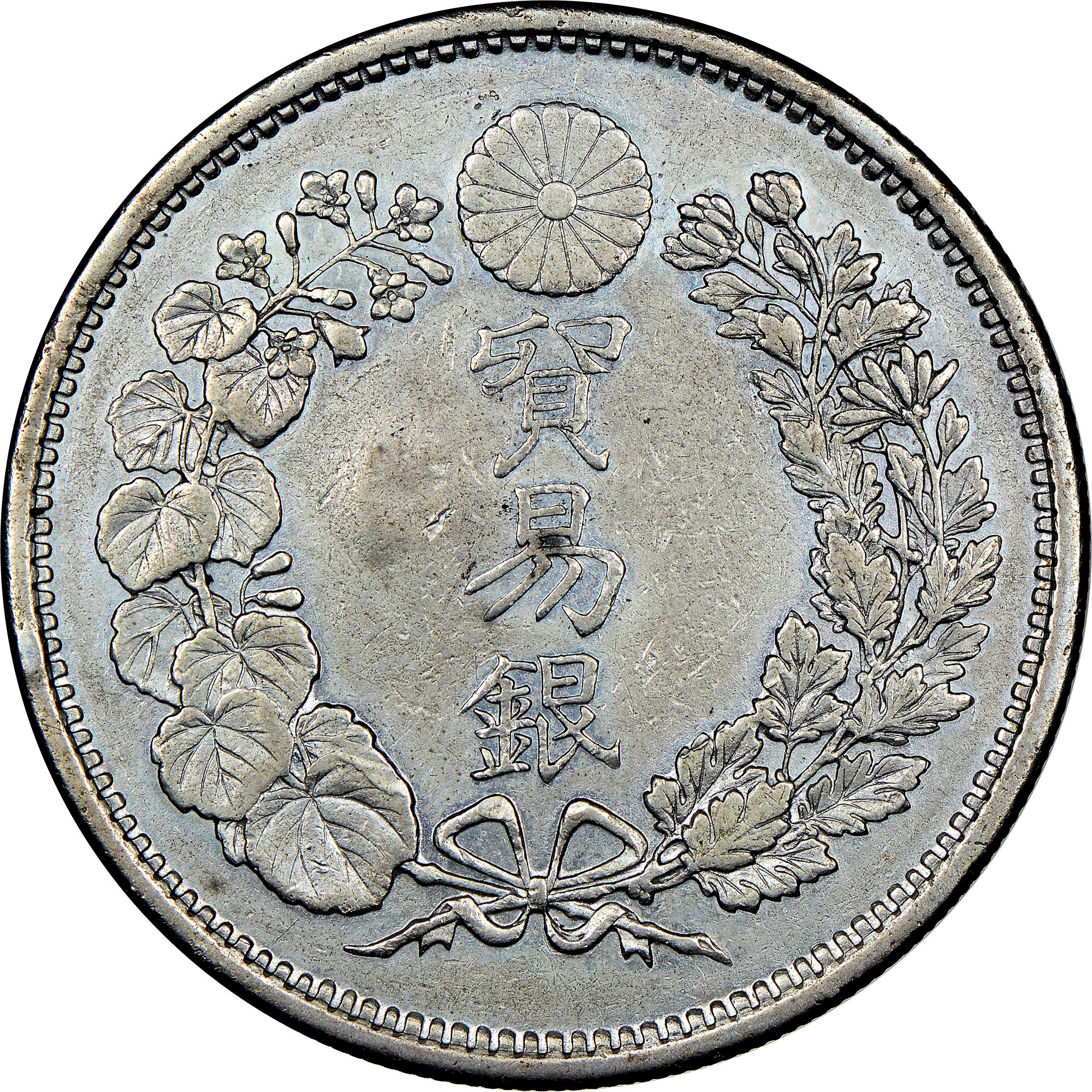 Japan Trade Dollar Y 14 Prices & Values | NGC