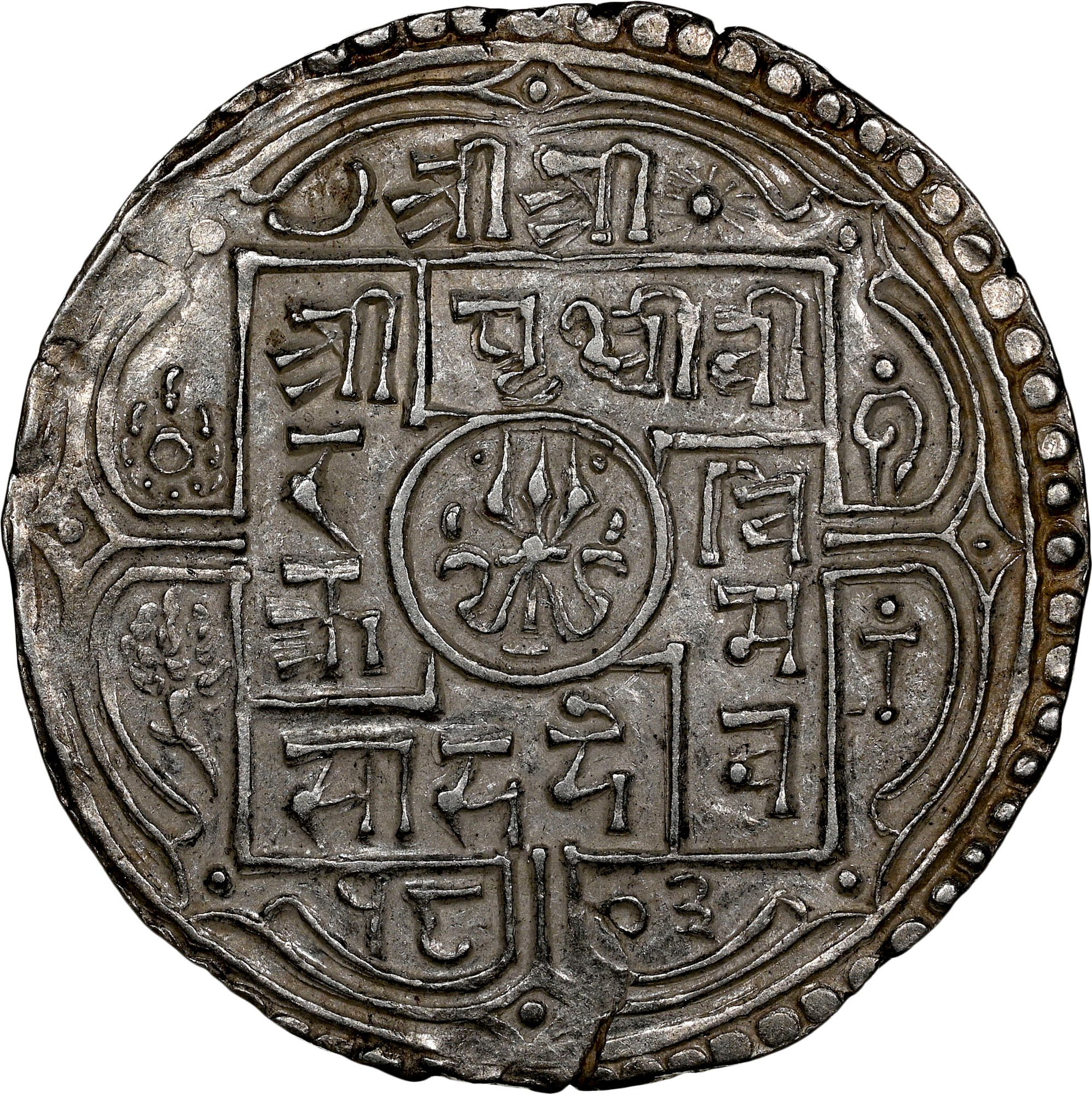 Nepal SHAH DYNASTY Mohar KM 602 Prices & Values | NGC