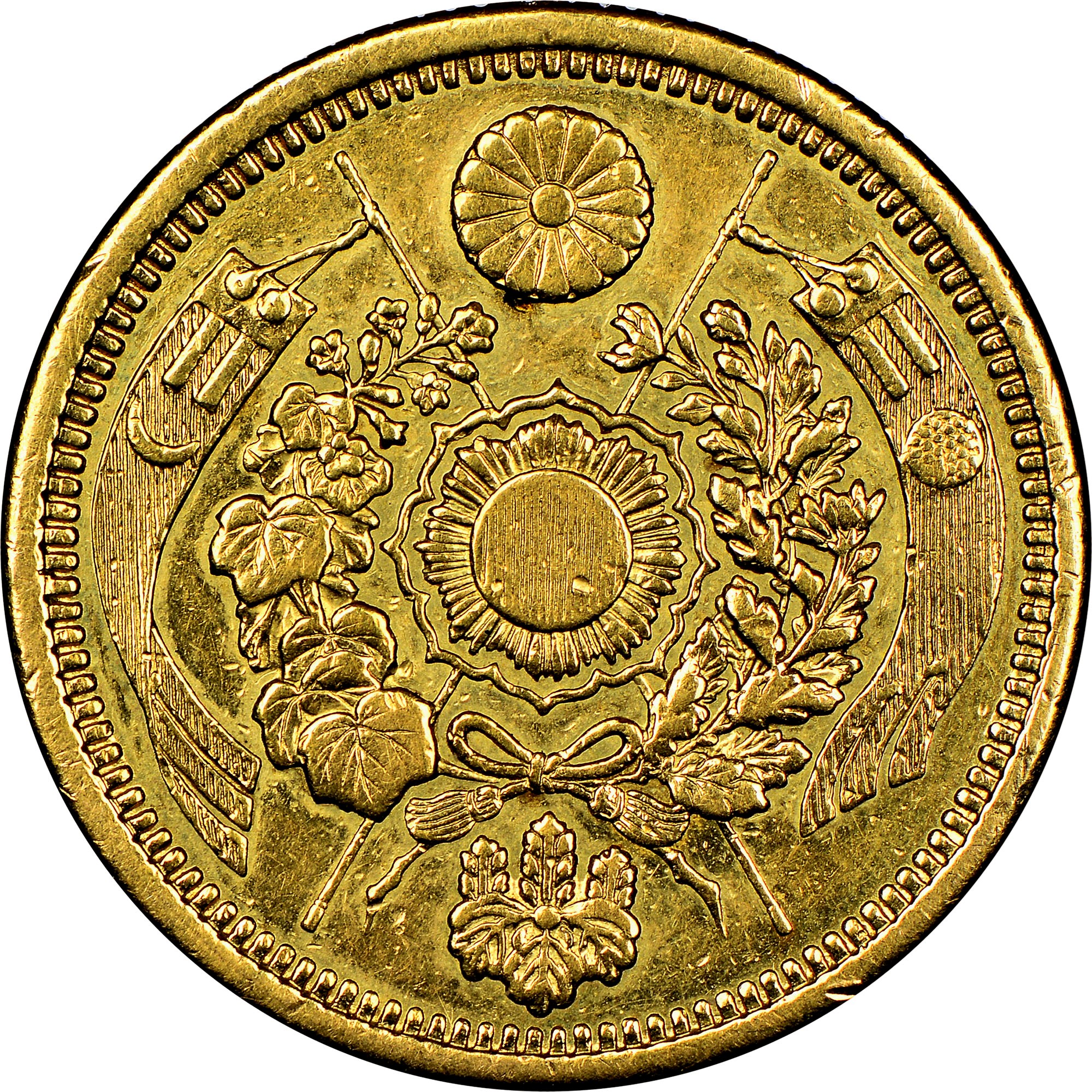 Japan 5 Yen Y 11a Prices & Values | NGC