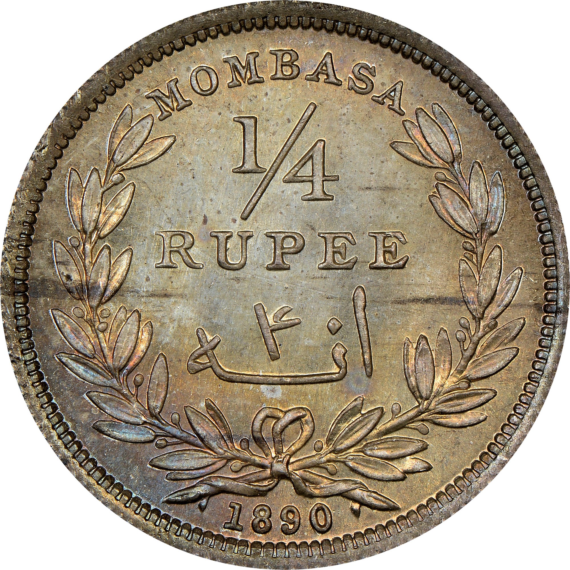 Mombasa 1/4 Rupee KM 3 Prices & Values | NGC