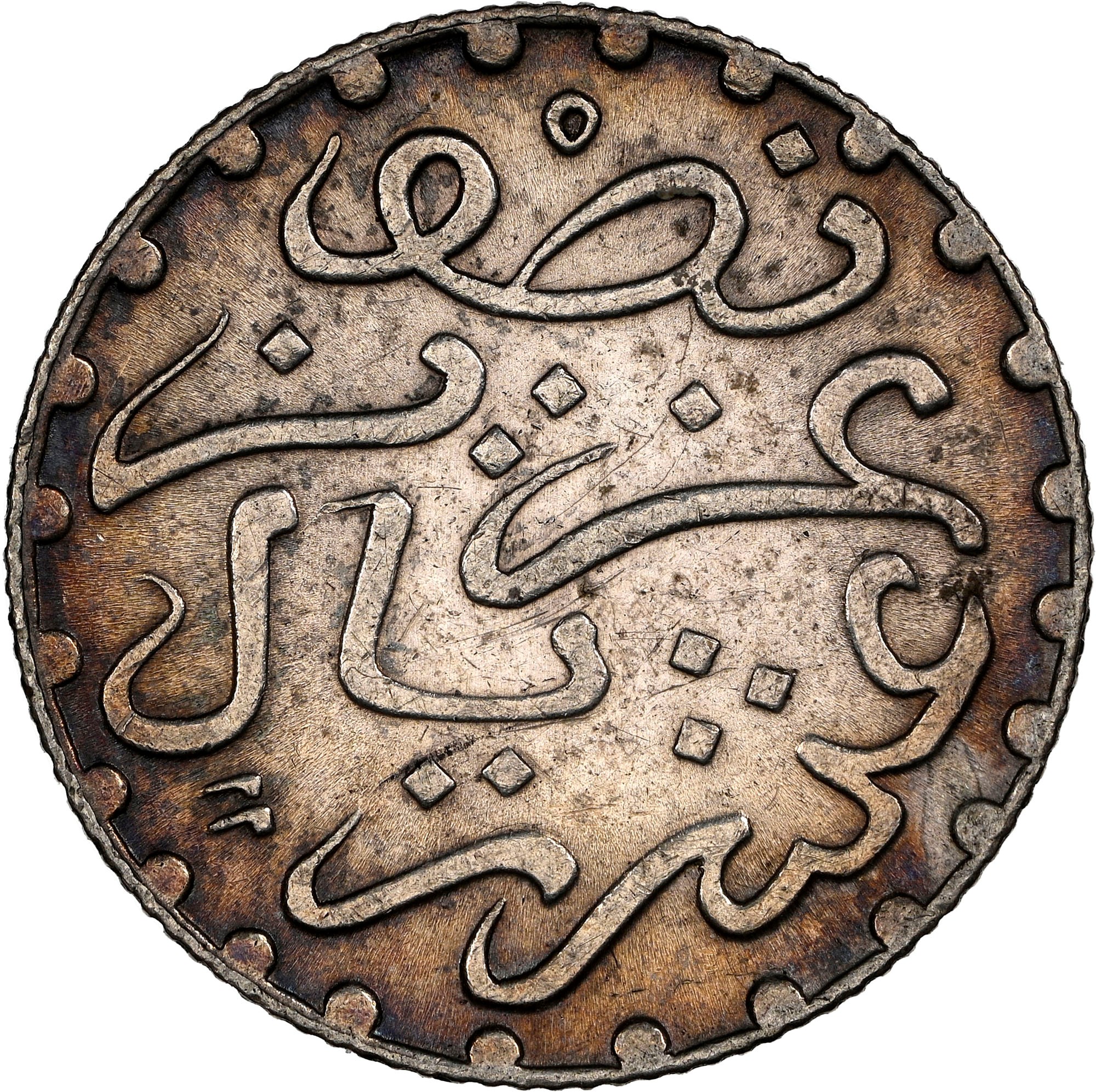 Morocco 1/20 Rial Y 18.2 Prices & Values | NGC