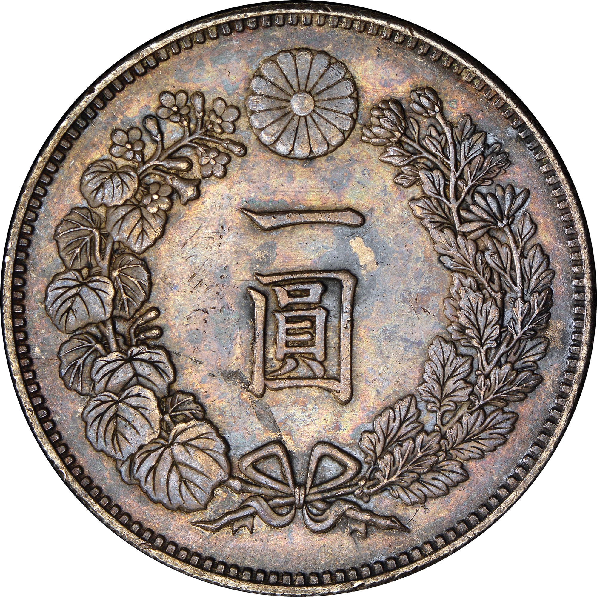 Japan Yen Y 28a.1 Prices & Values | NGC
