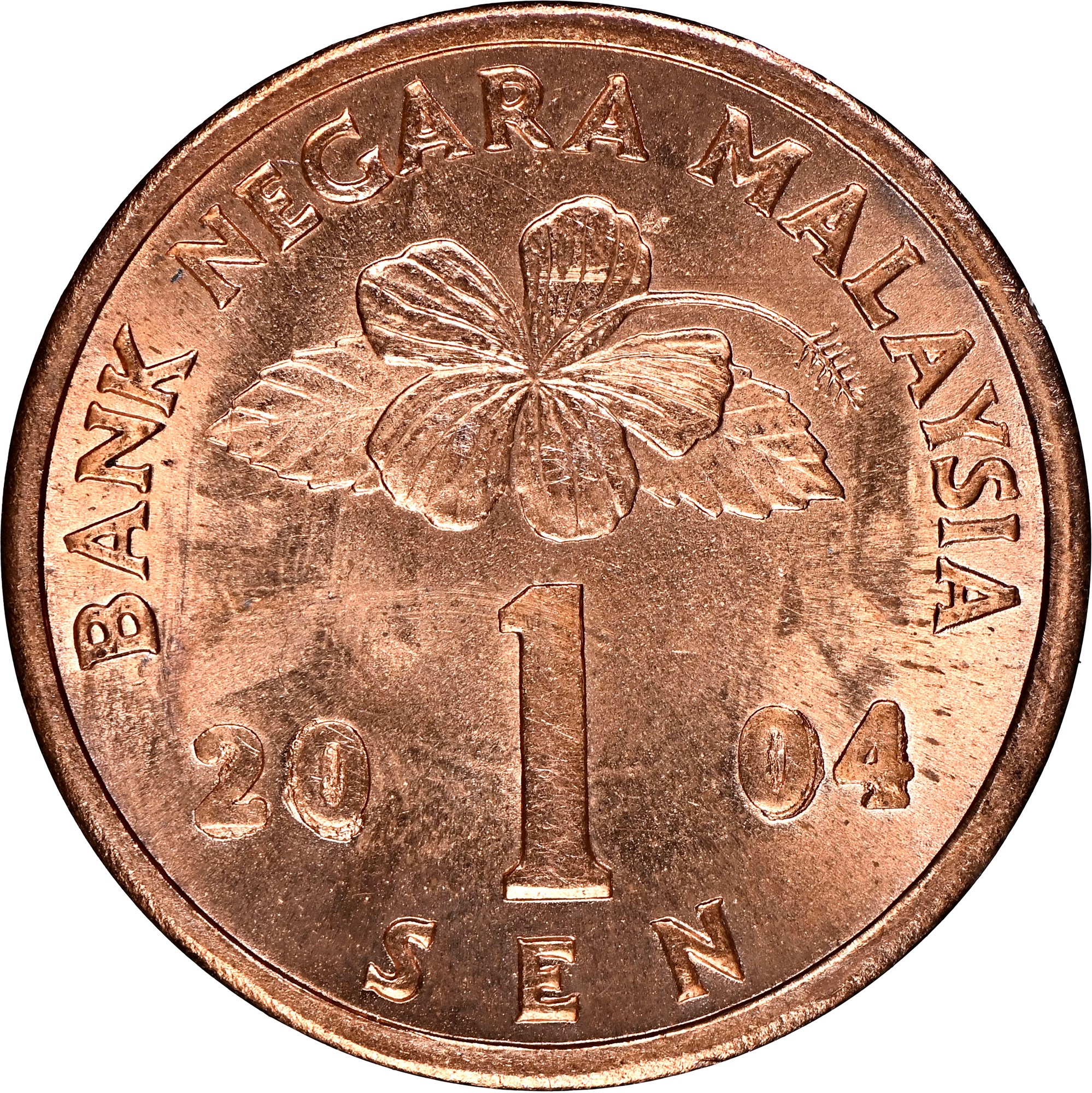 Malaysia Sen KM 49 Prices & Values | NGC