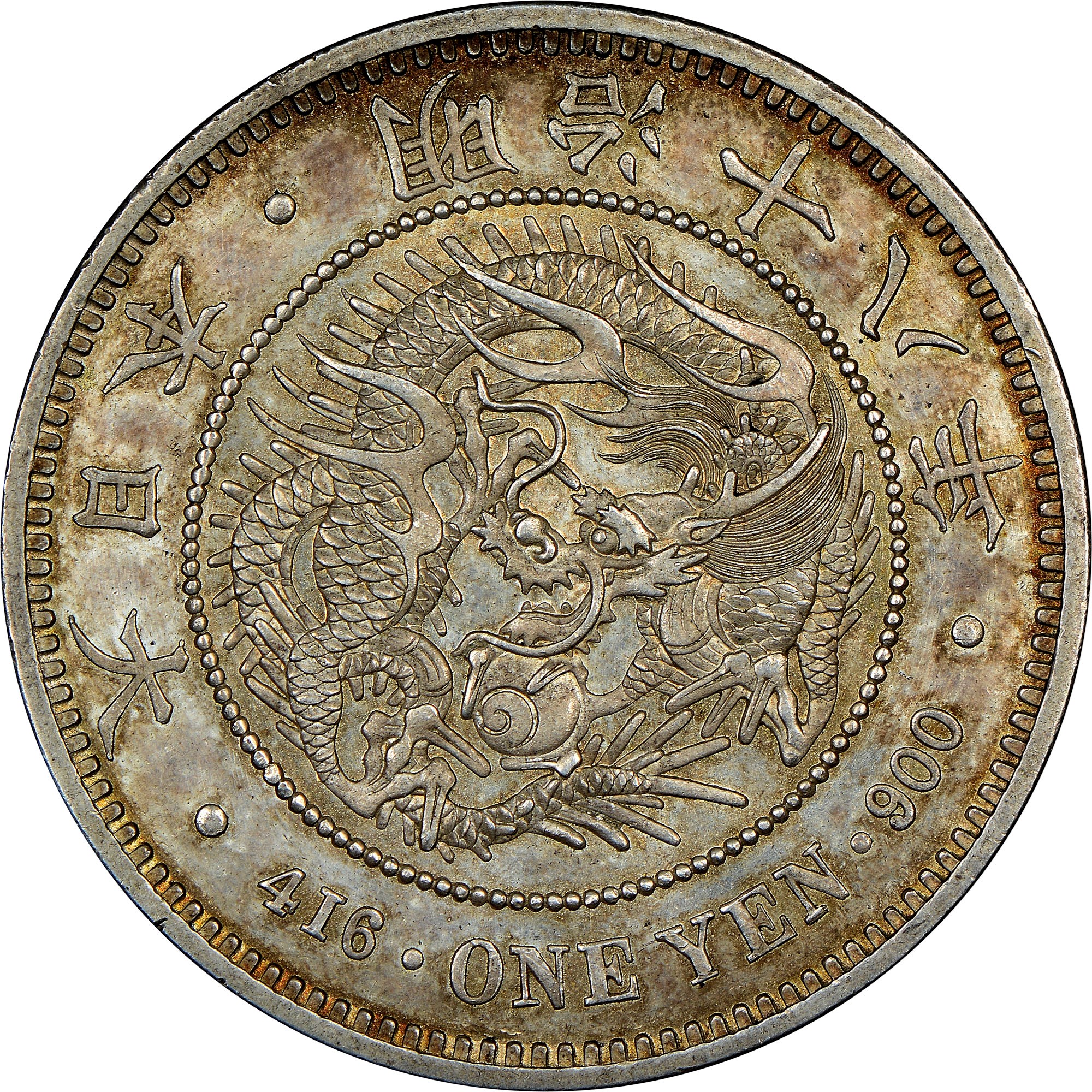 Japan Yen Y 28a.1 Prices & Values | NGC