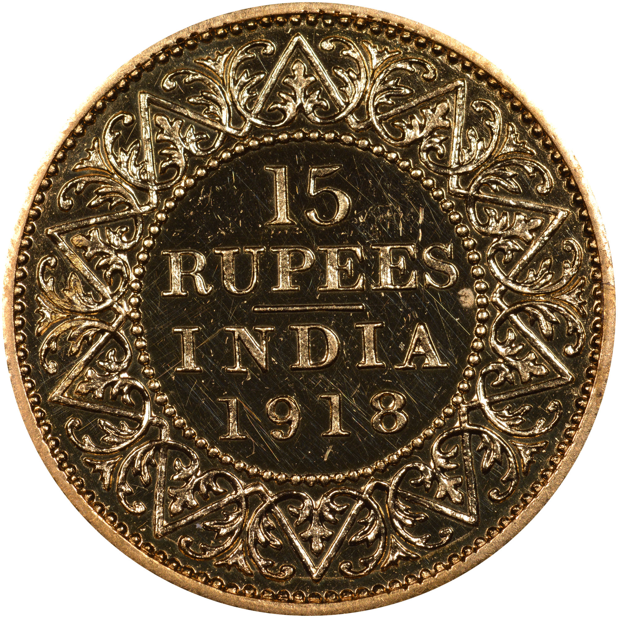 India-British 15 Rupees KM 525 Prices & Values | NGC