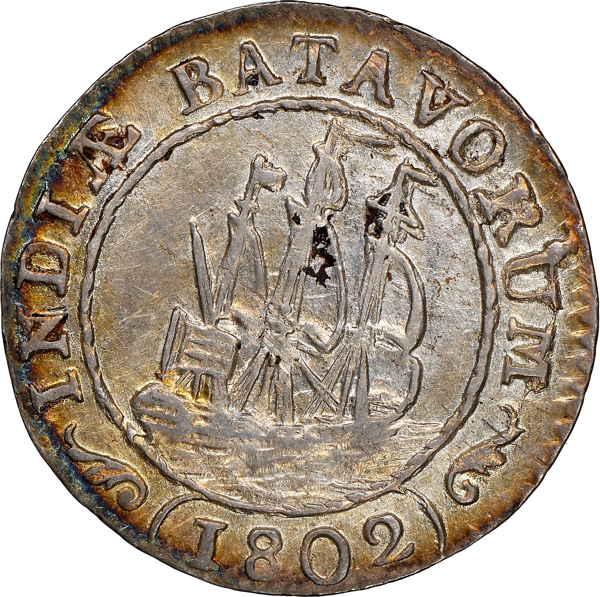 Netherlands East Indies 1/8 Gulden KM 79 Prices & Values | NGC
