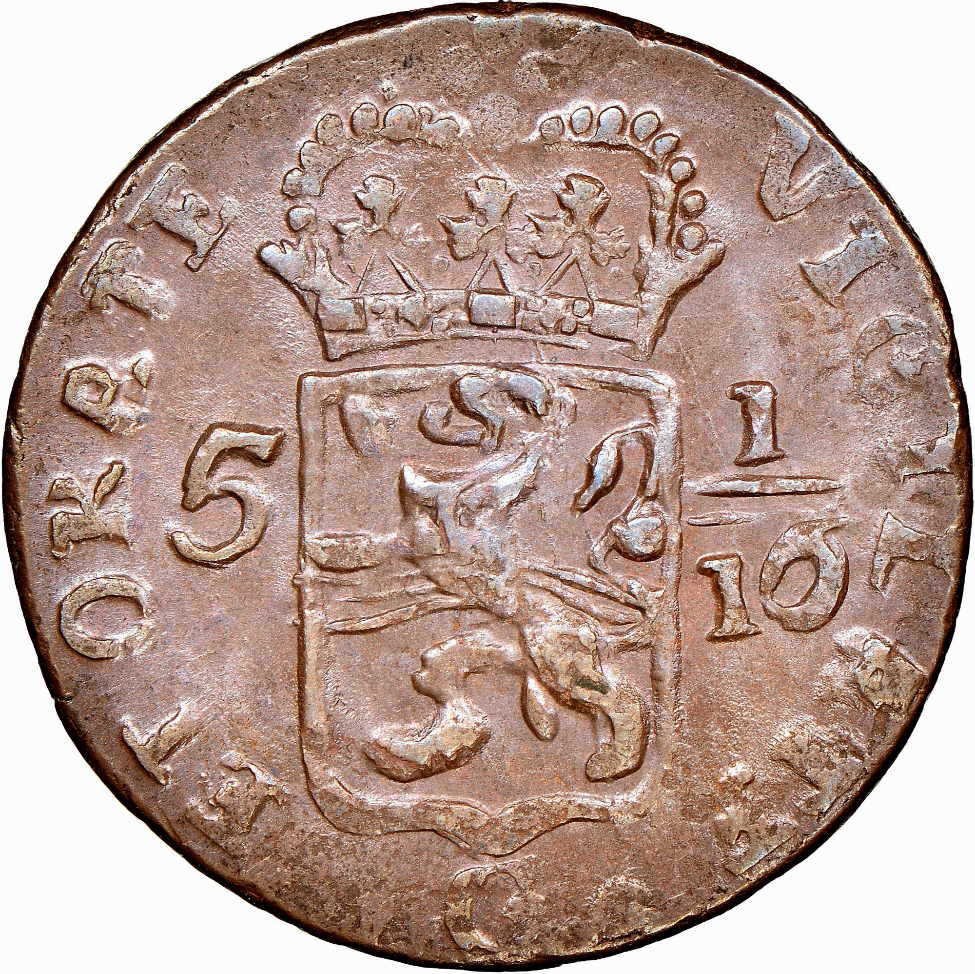 Netherlands East Indies Duit KM 100 Prices & Values | NGC