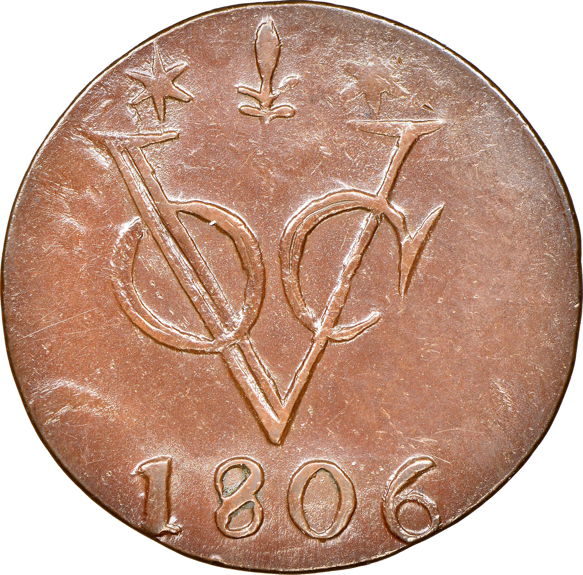 Netherlands East Indies Duit KM 50.2 Prices & Values | NGC