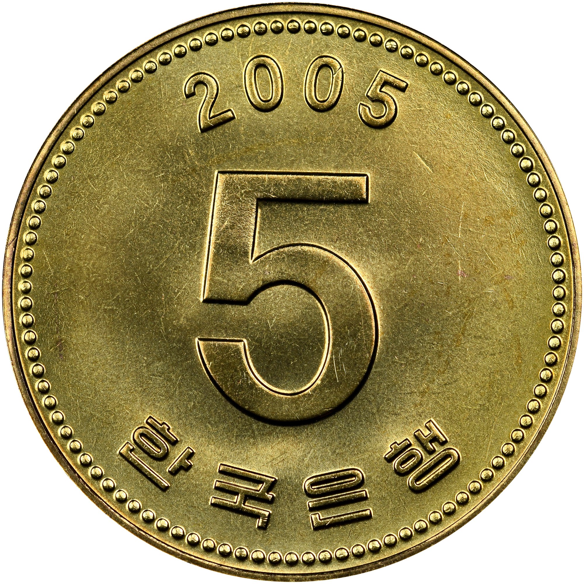 Korea-South 5 Won KM 32 Prices & Values | NGC