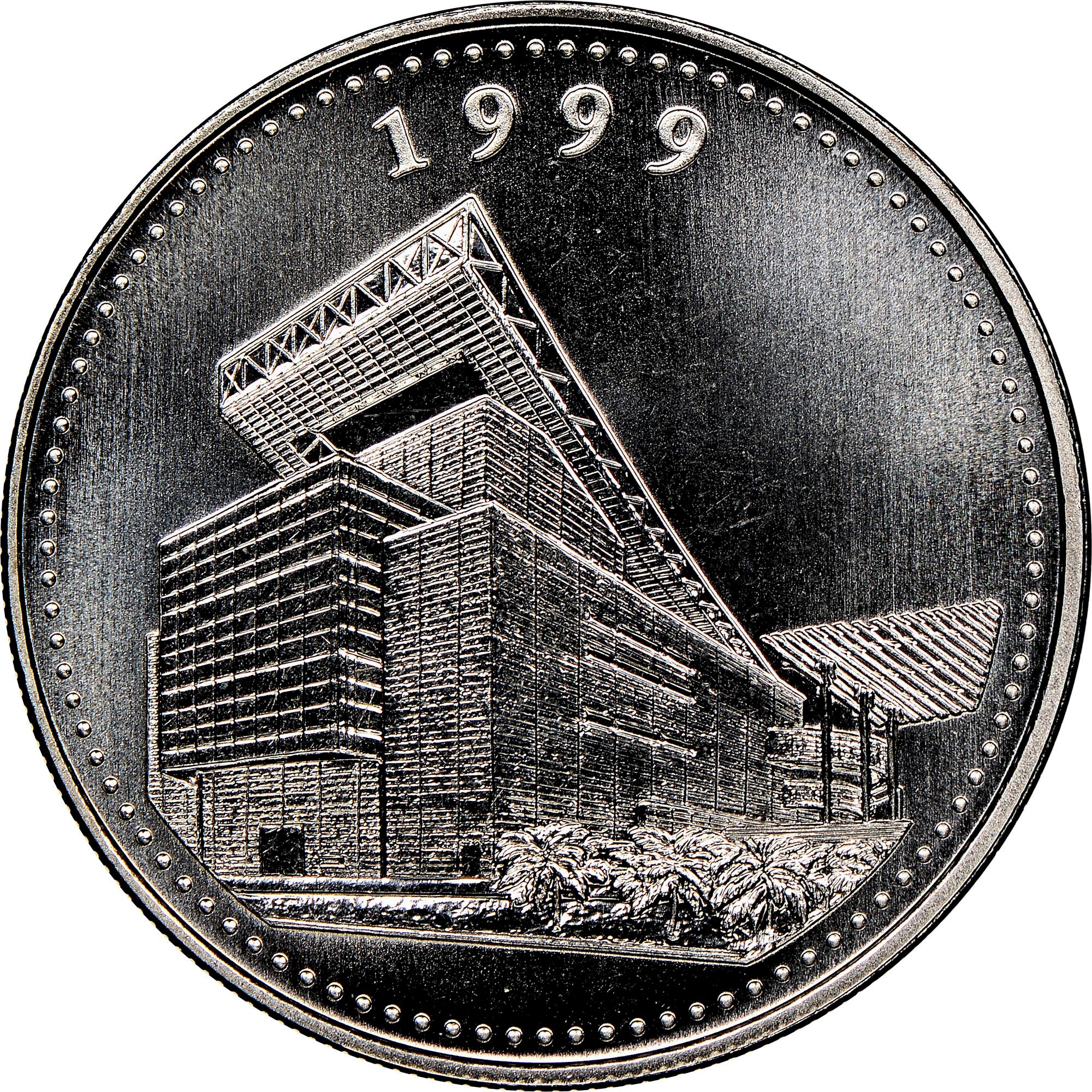 Macau, Prc Pataca KM 114 Prices & Values | NGC