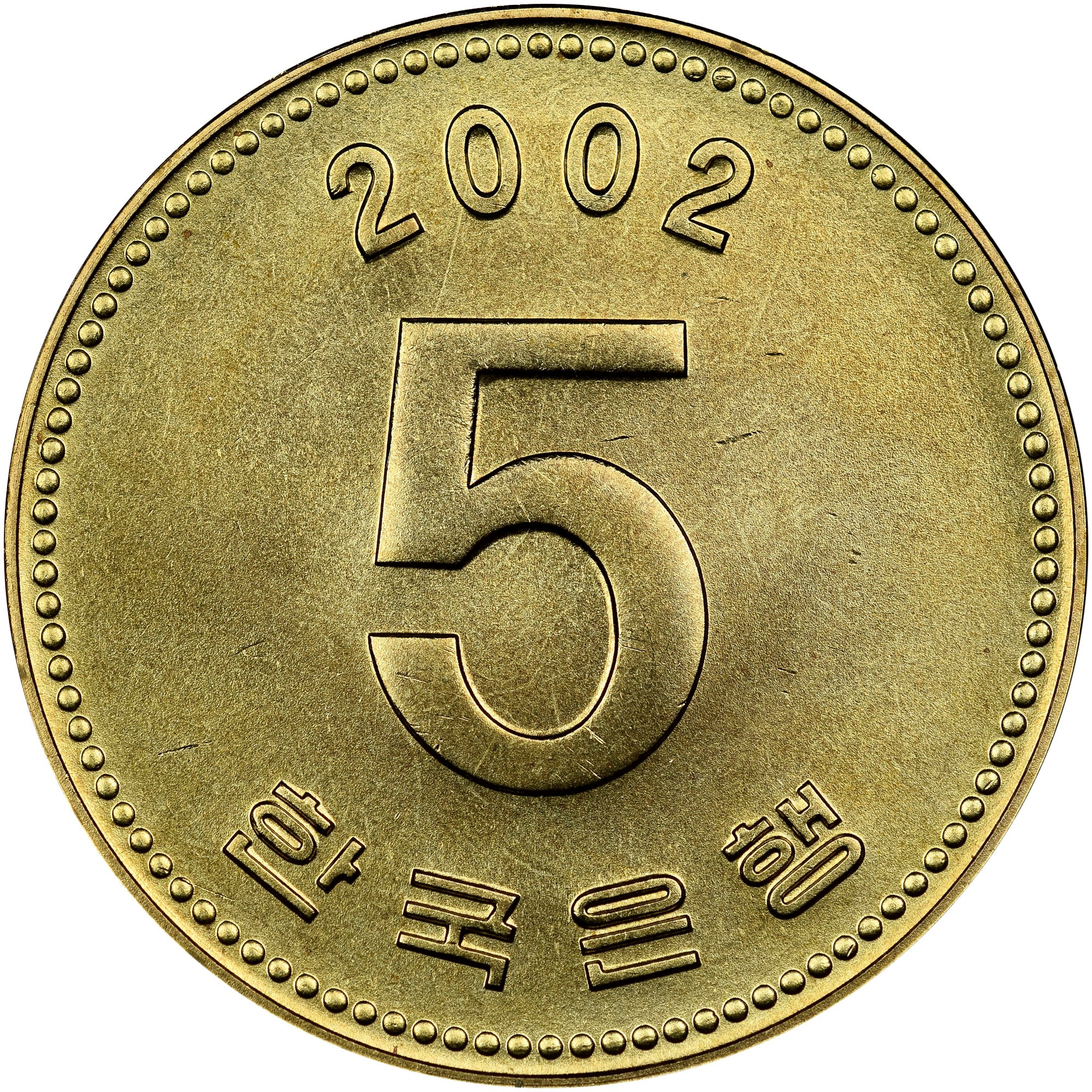 Korea-South 5 Won KM 32 Prices & Values | NGC